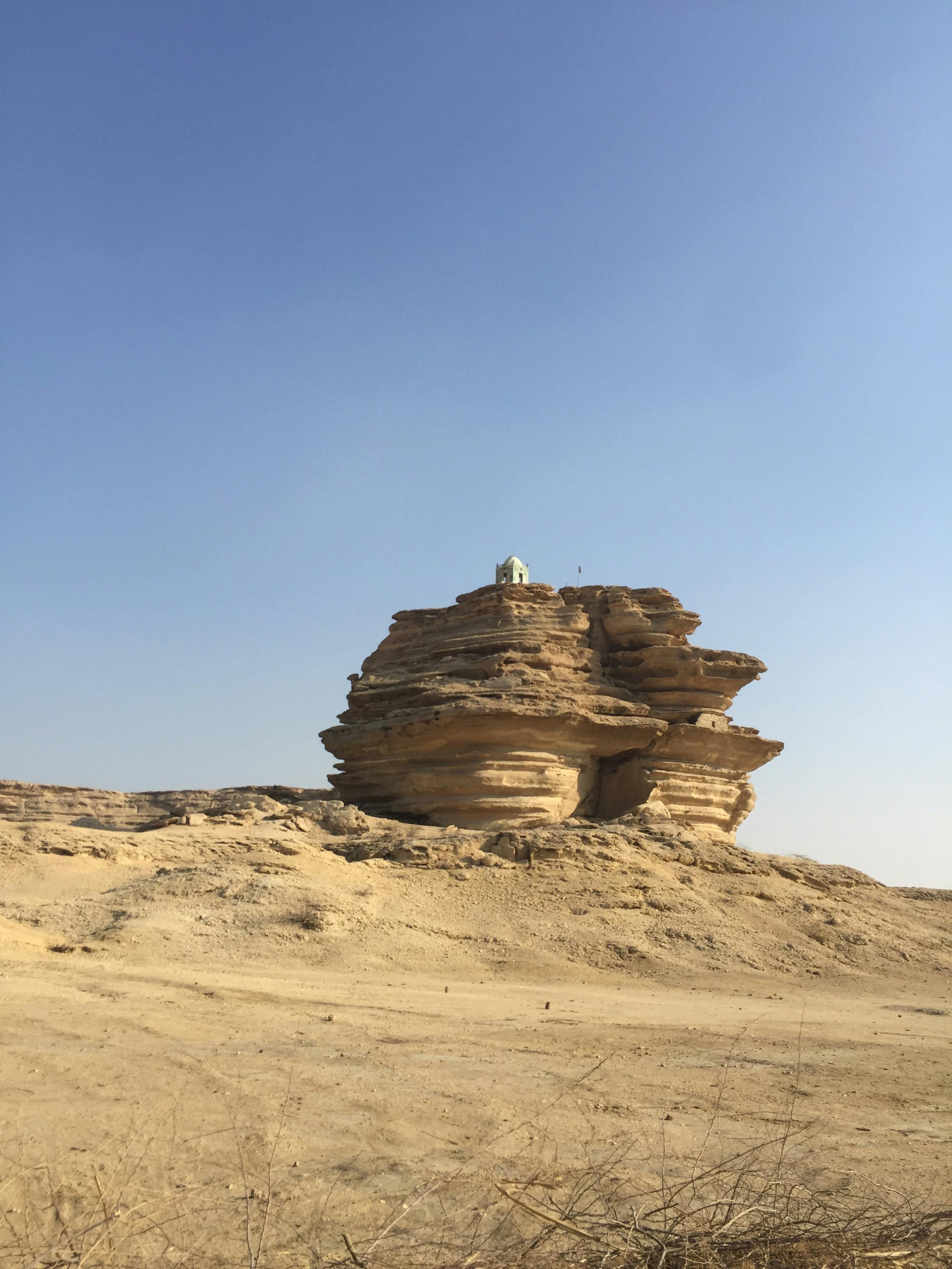 Rock Formation Known as Ghost Gate · Free Stock Photo