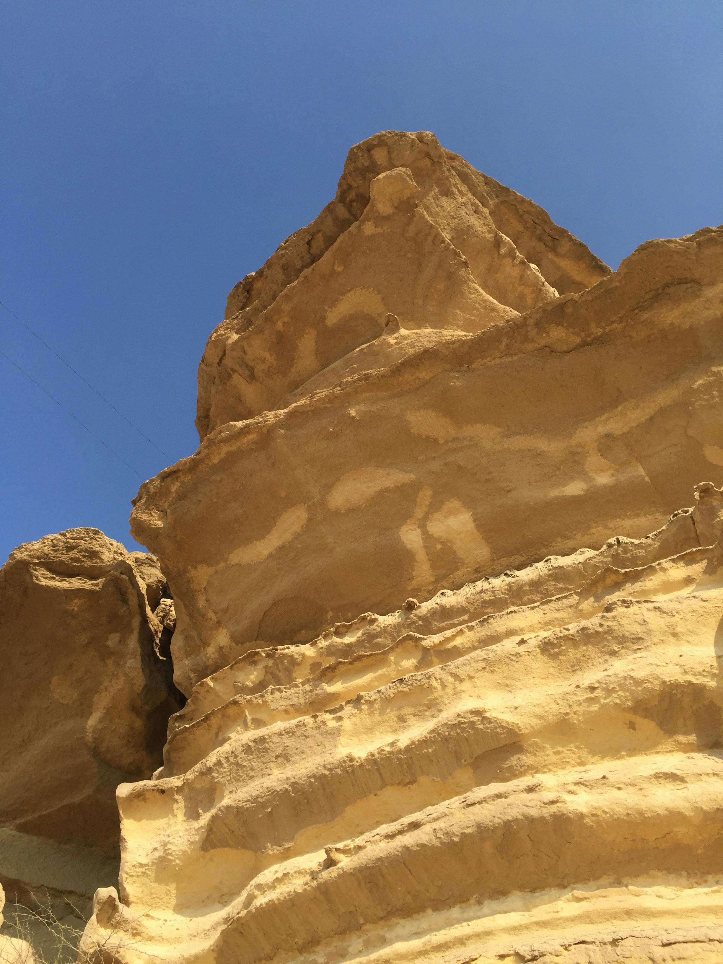 Low Angle Shot of Rock Formation · Free Stock Photo