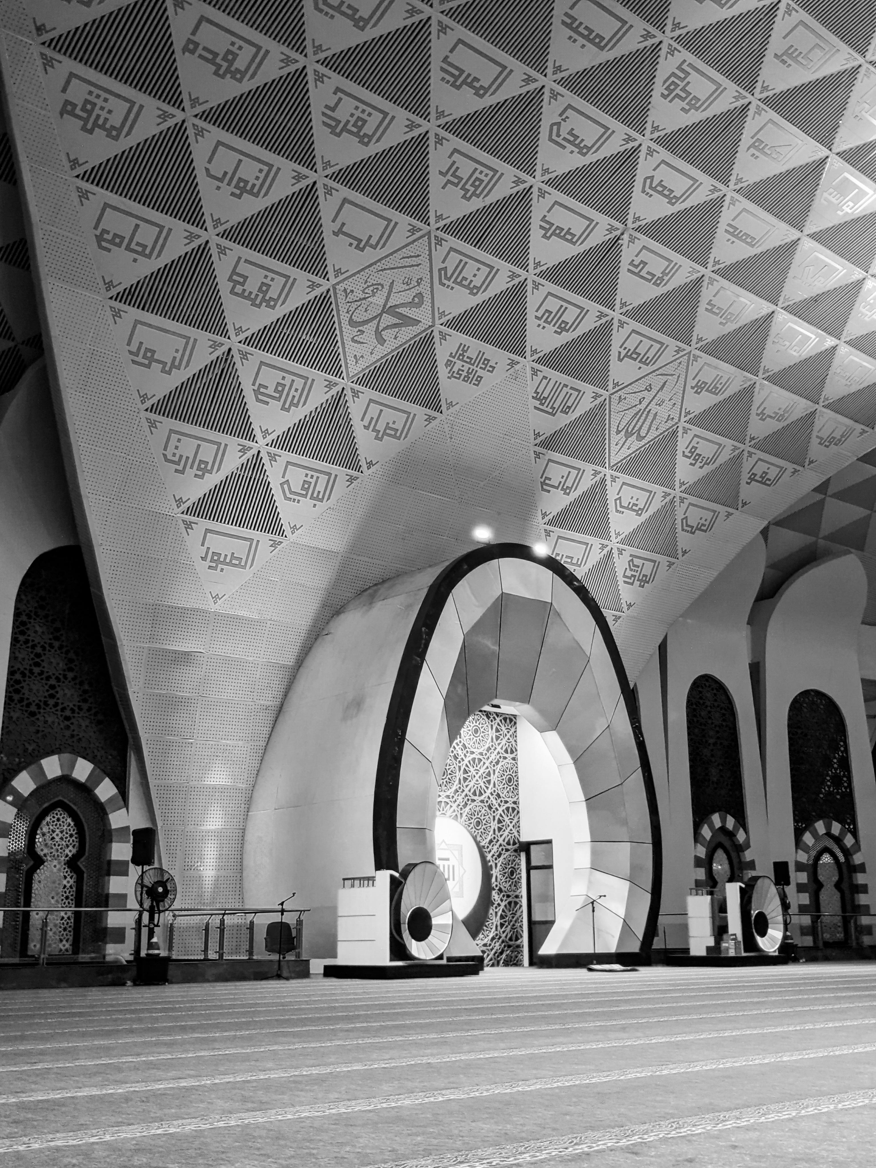 Interior Design of a Mosque · Free Stock Photo