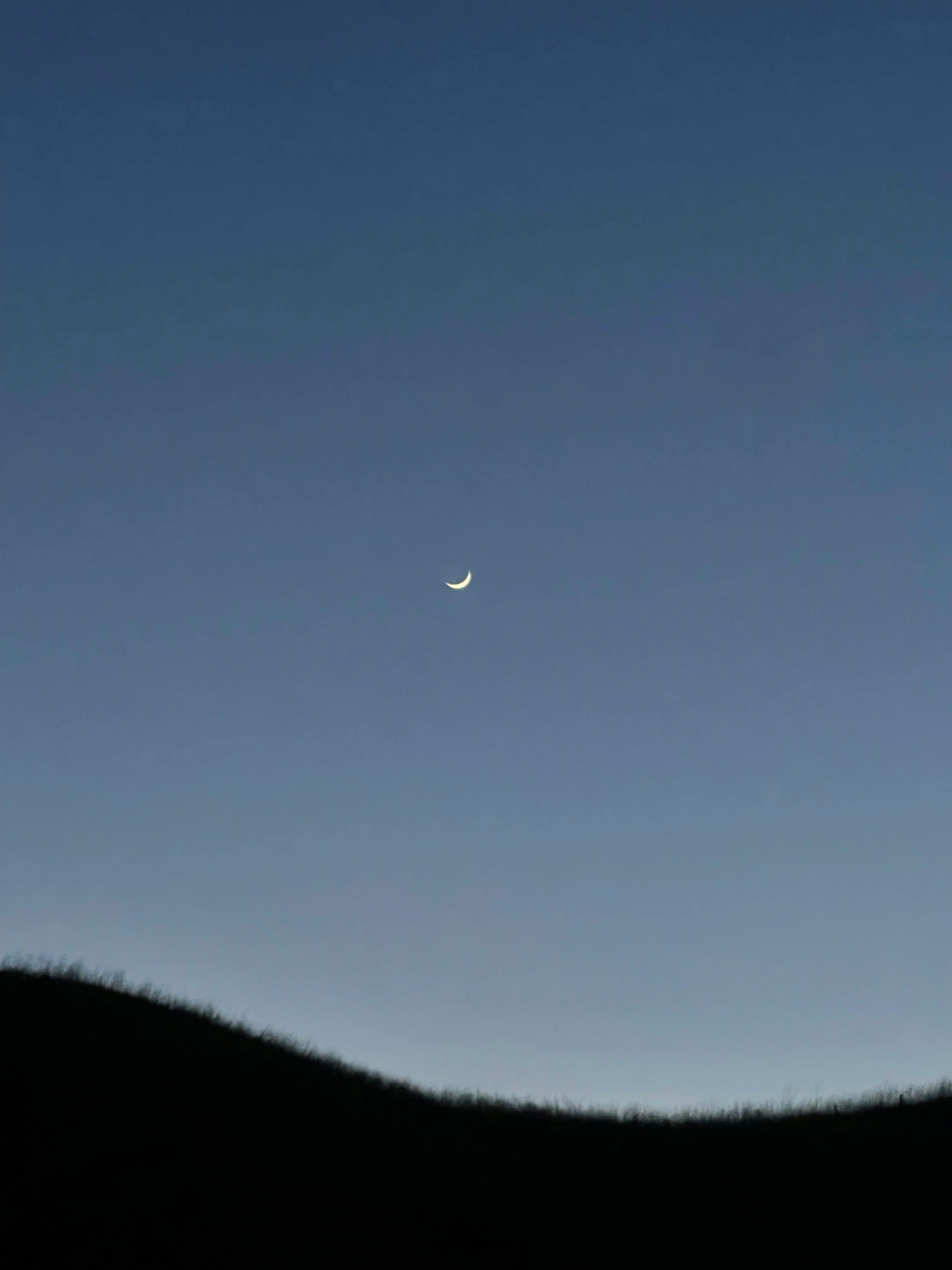 Close-up of Moon in the Sky · Free Stock Photo