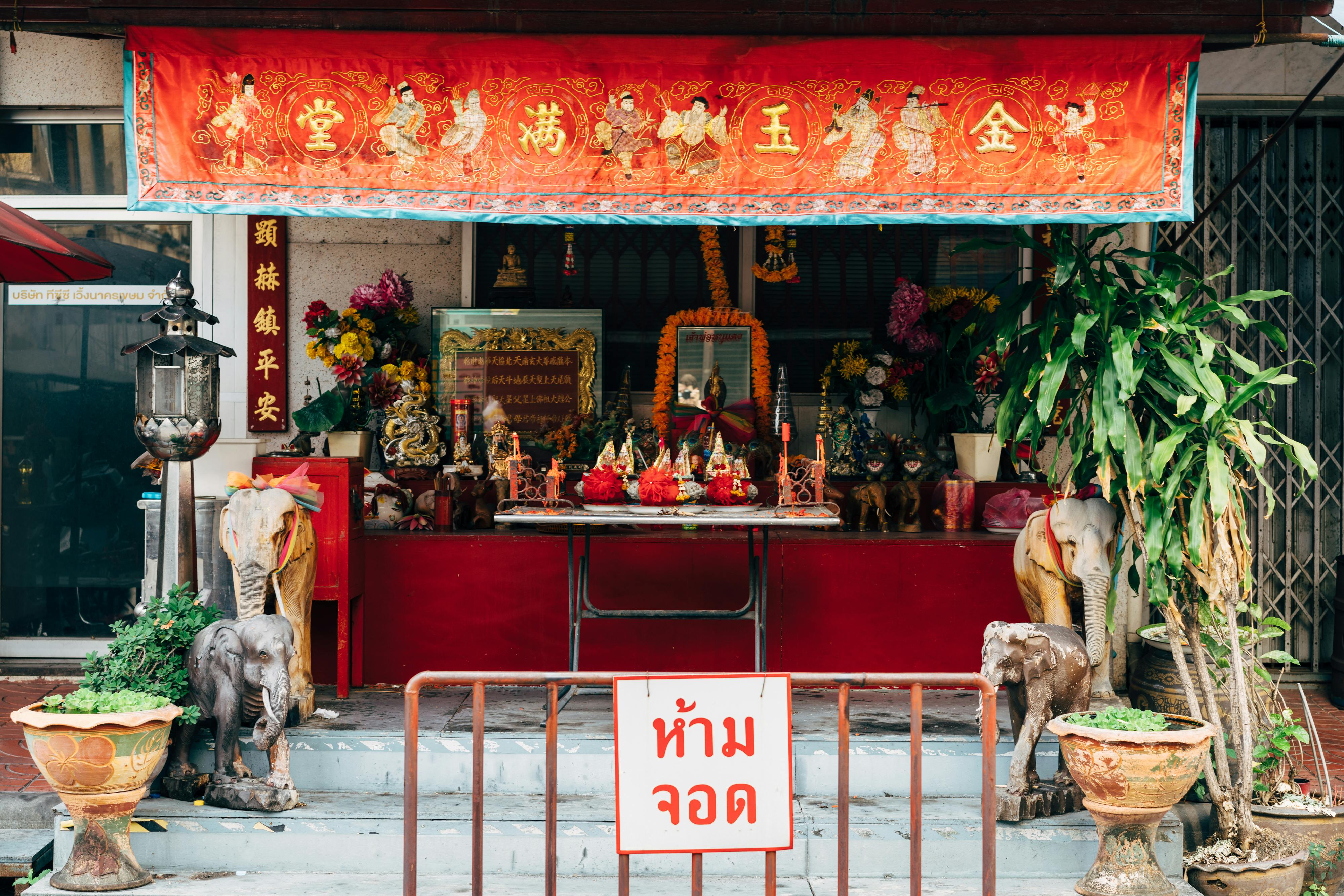 Buddhist Script Photos, Download The BEST Free Buddhist Script Stock ...