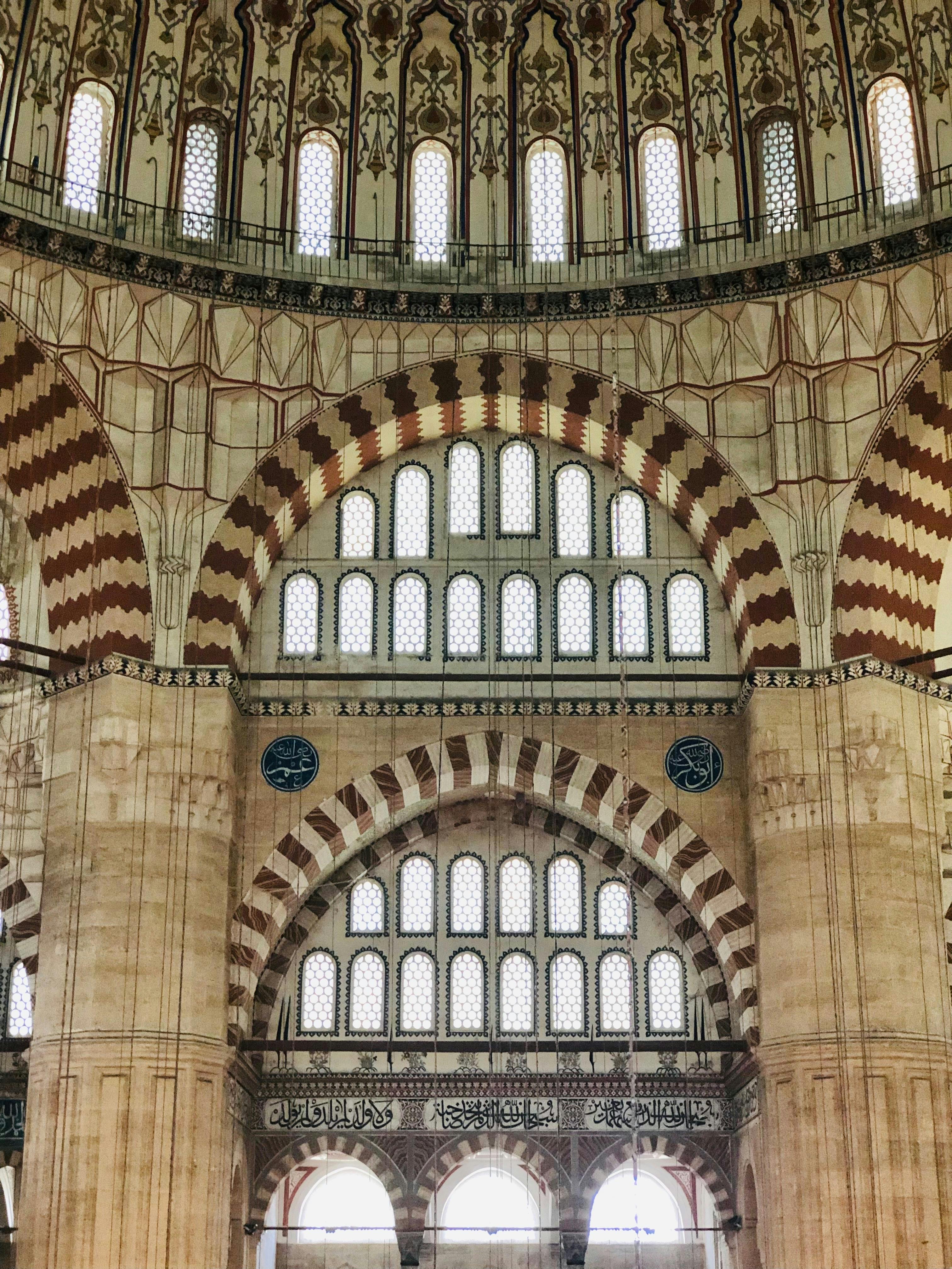 Ornamented Wall in Mosque · Free Stock Photo
