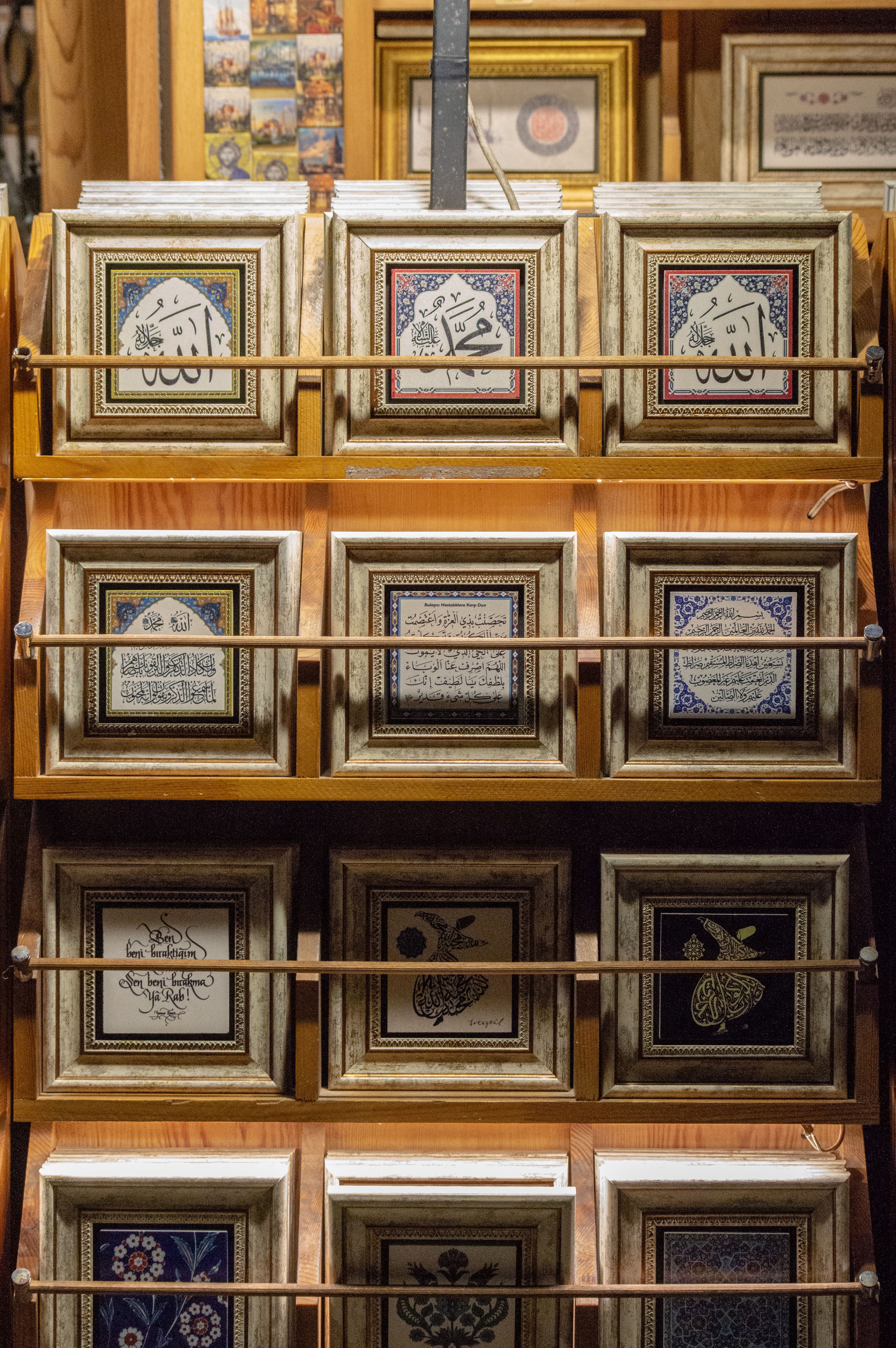 Picture Frames in a Store · Free Stock Photo