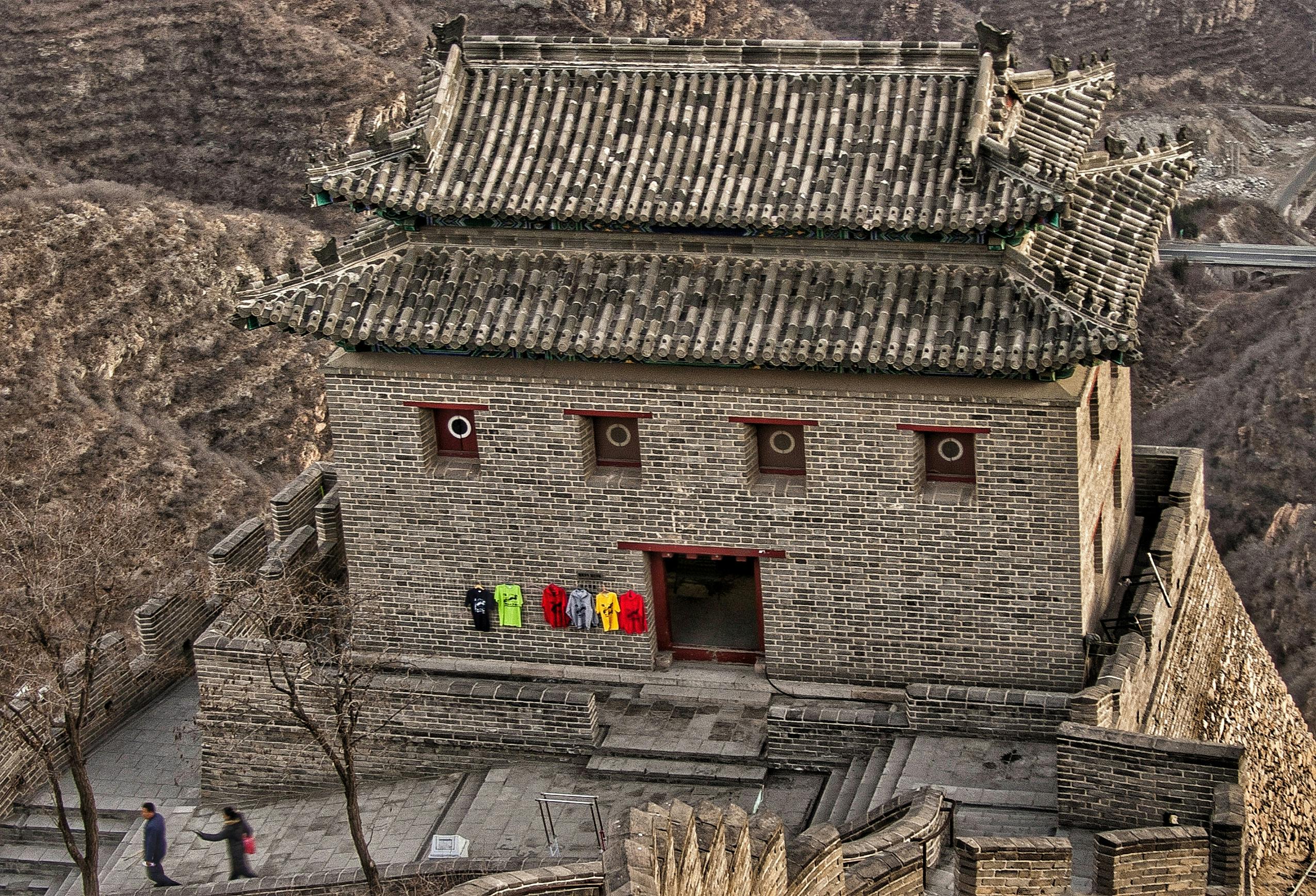 Roof Afza Sherbat Photos, Download Free Roof Afza Sherbat Stock Photos ...