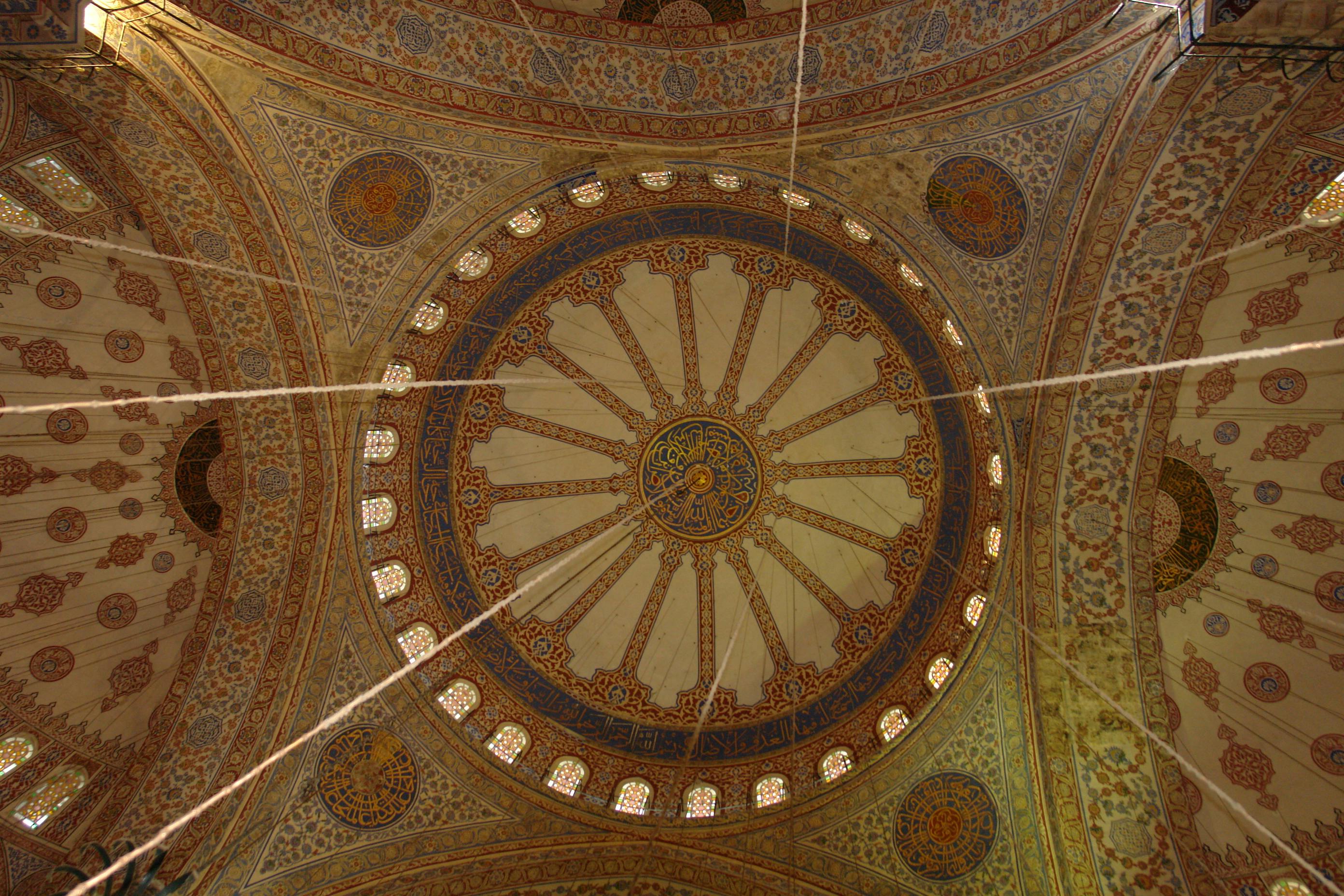 Mihrab Niche Indicating Mecca Direction · Free Stock Photo