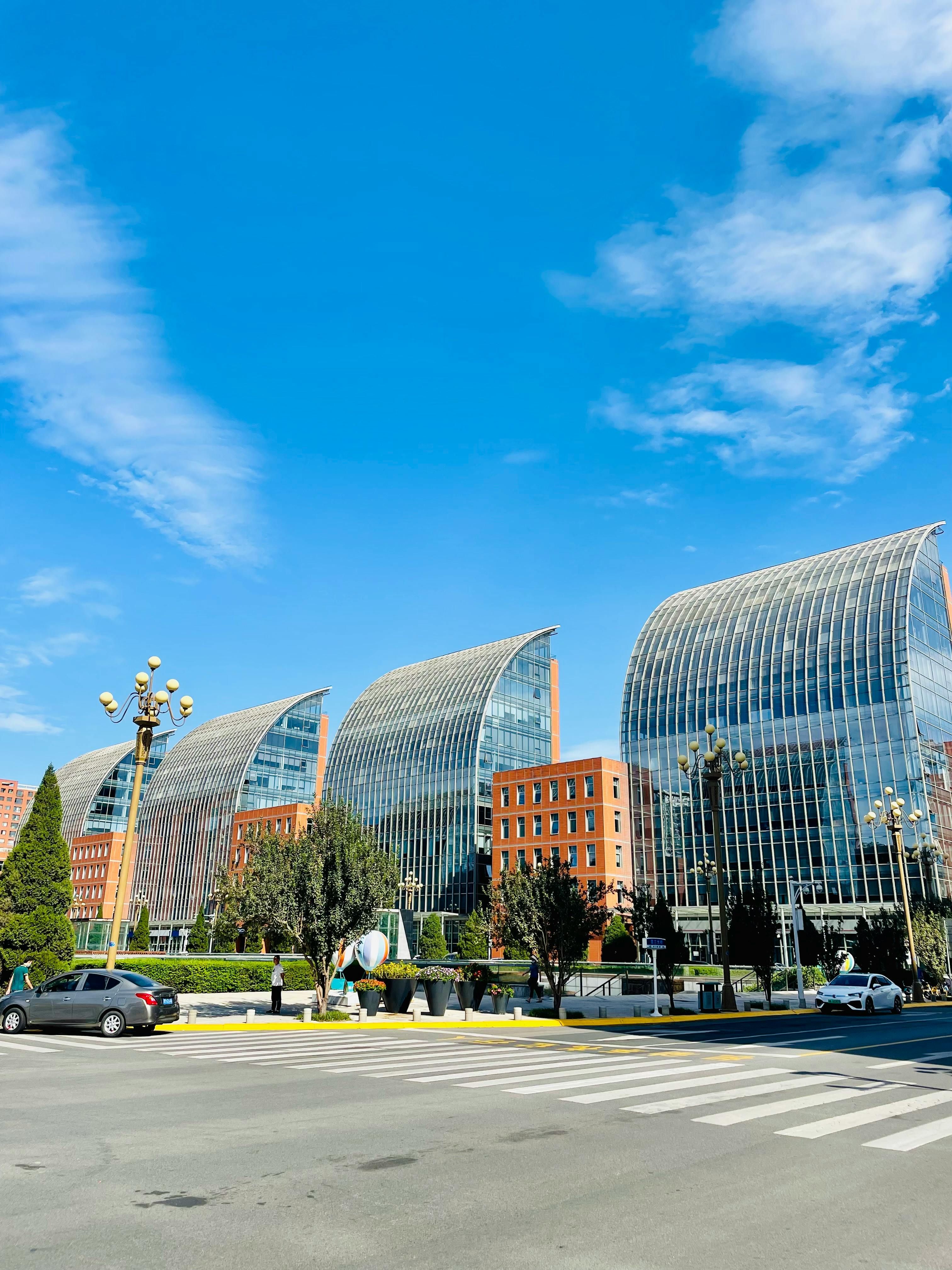 Modern Buildings in a City · Free Stock Photo