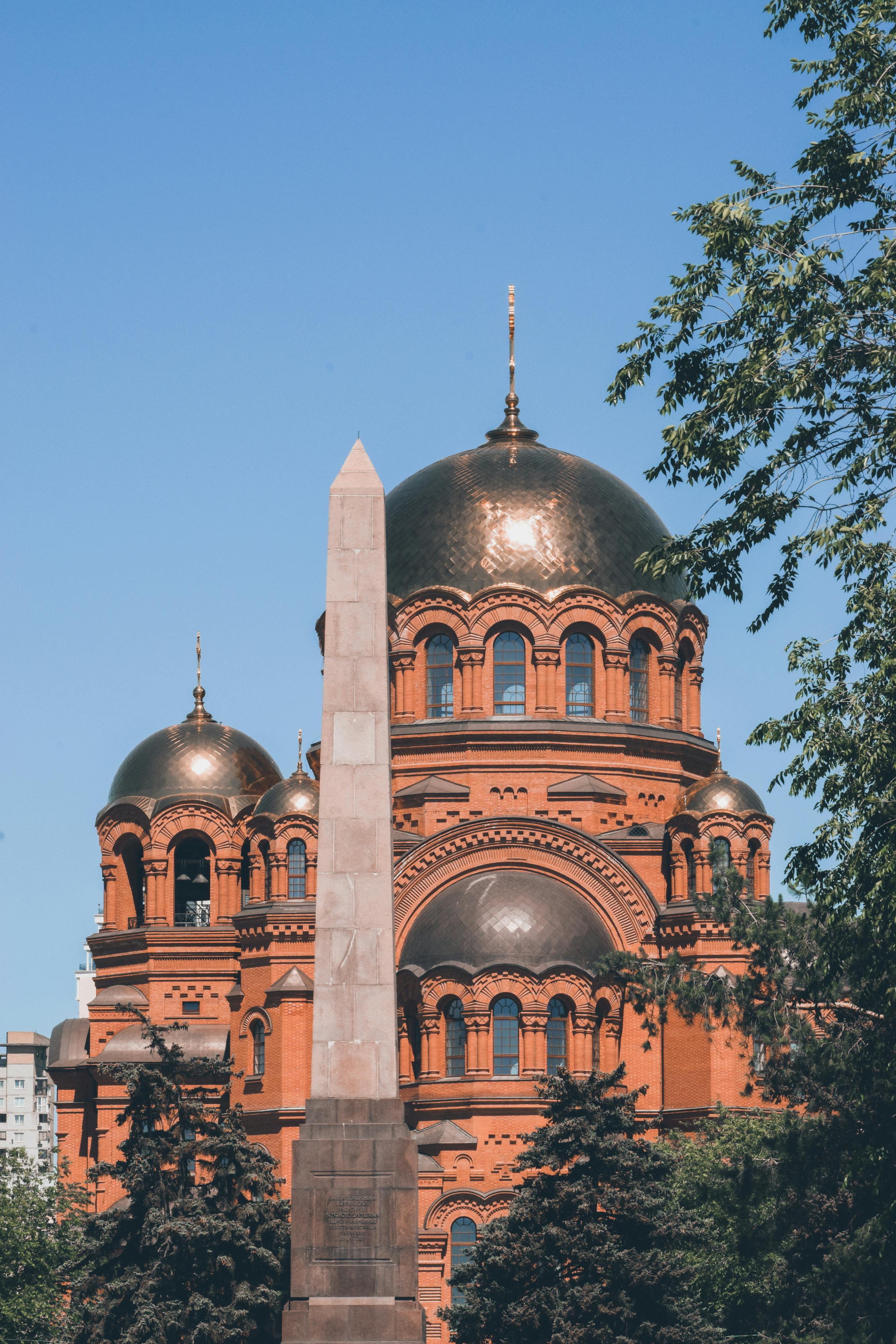 Church Orthodox Photos, Download Free Church Orthodox Stock Photos & HD ...