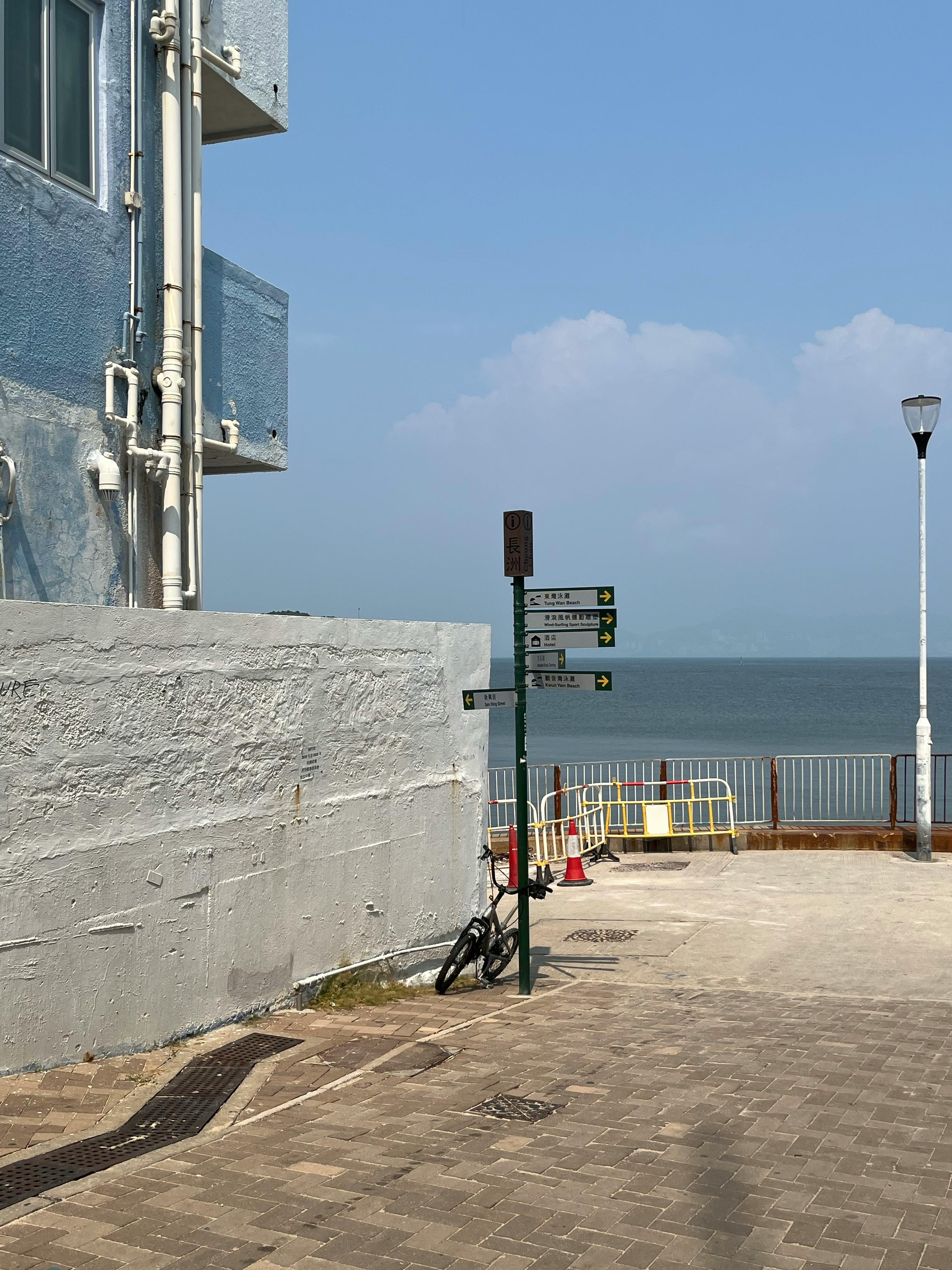 Pavement on the Coast · Free Stock Photo