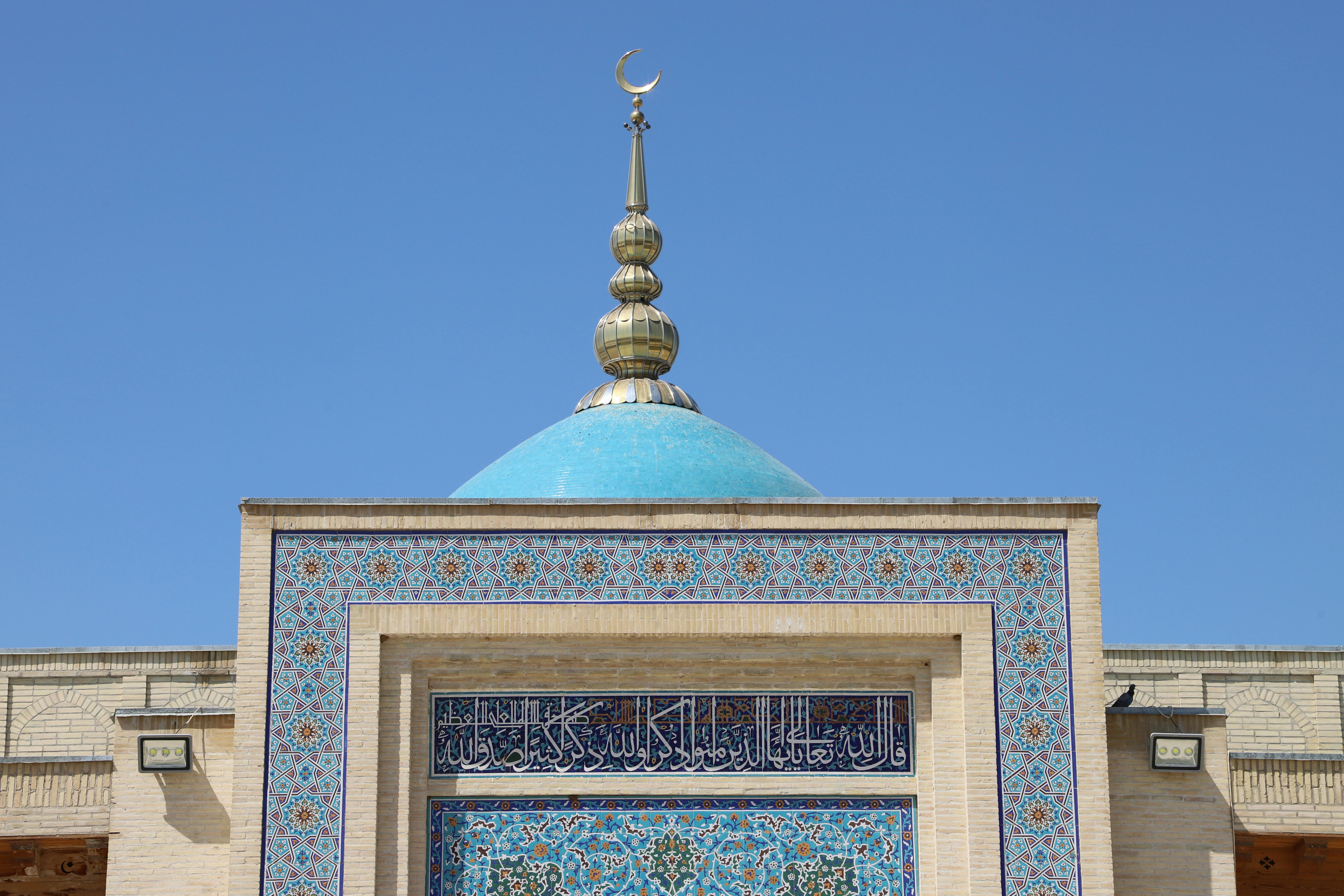 Cologne Central Mosque Photos, Download The BEST Free Cologne Central ...