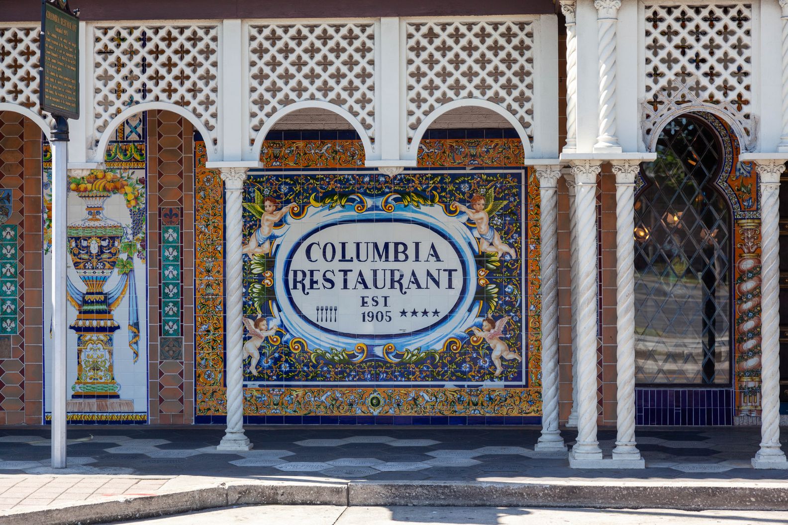 Columbia Insurance Group: Overview and Product Range