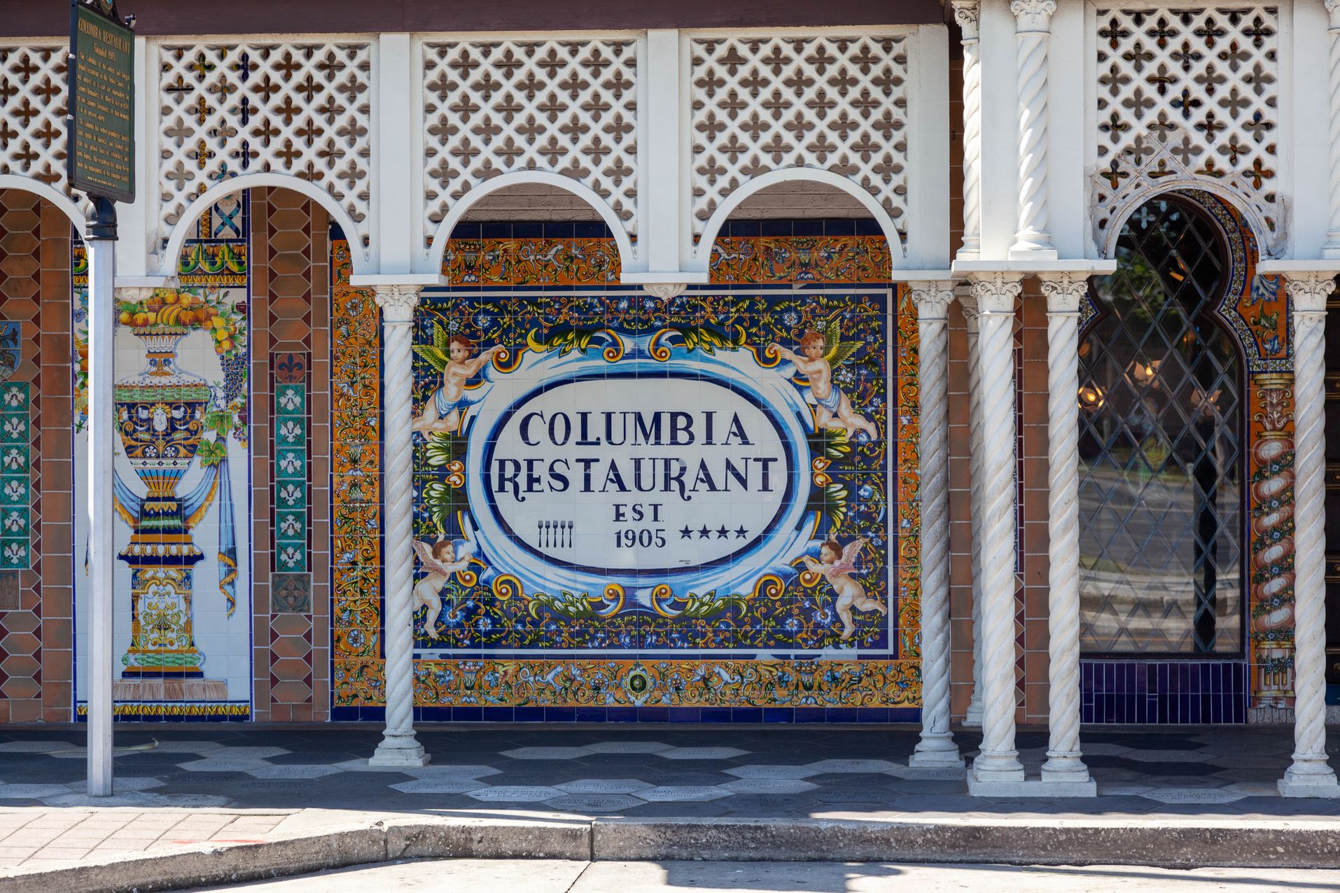 Columbia Insurance Group: Overview and Product Range