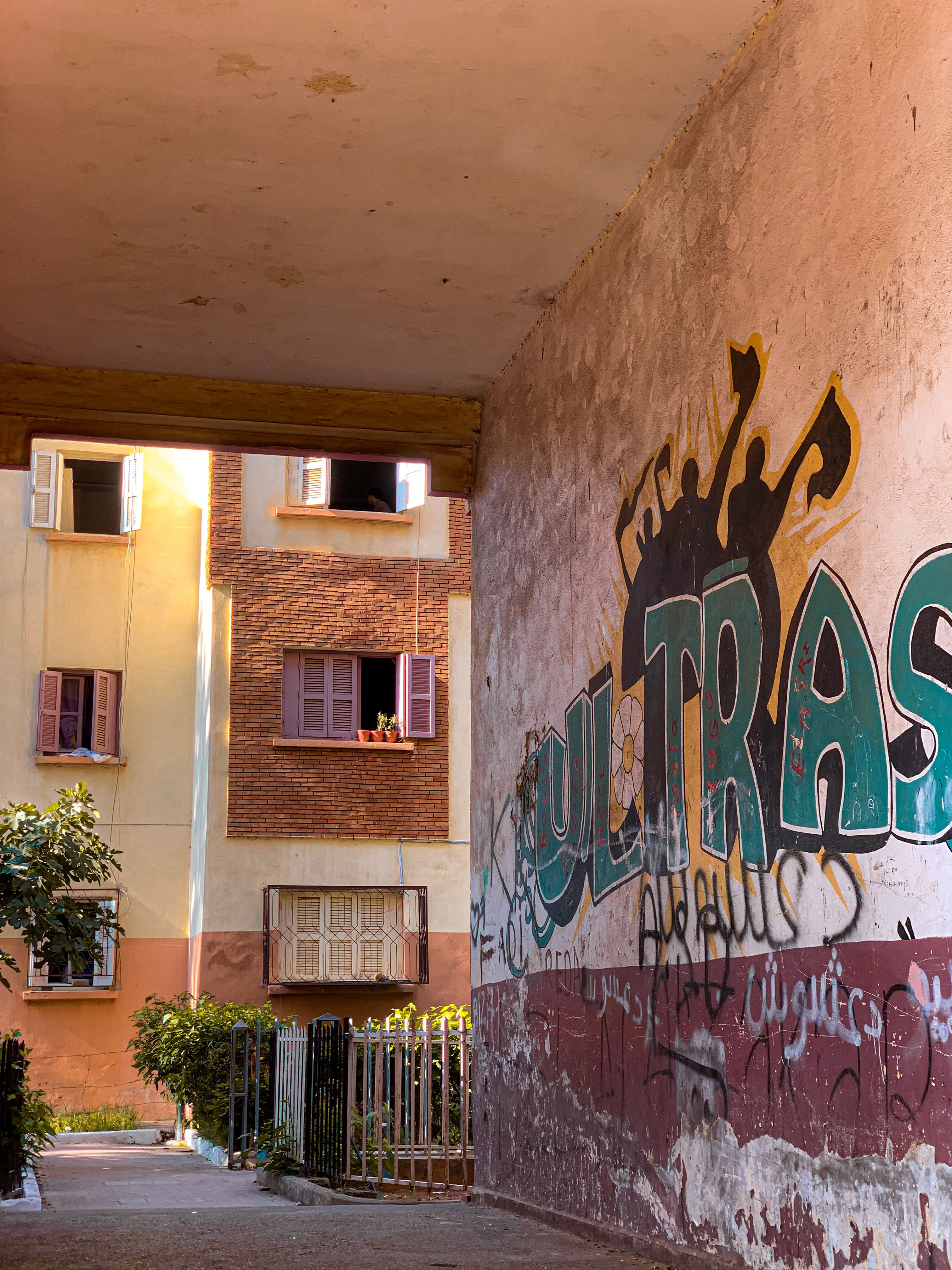Banan Graffiti Photos, Download The BEST Free Banan Graffiti Stock ...