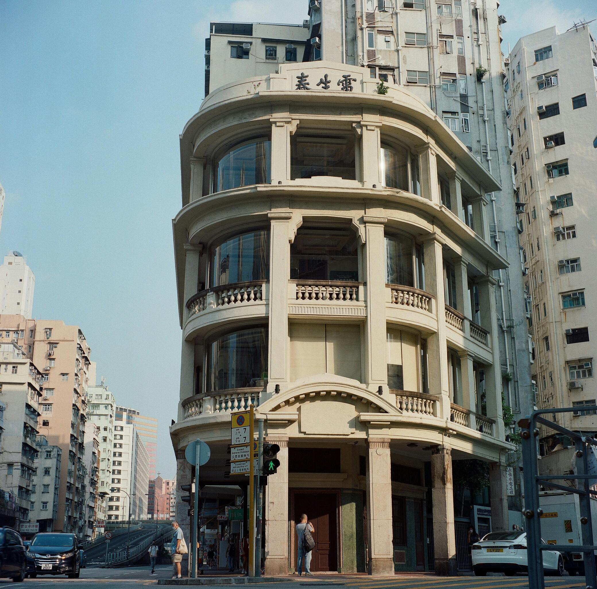 Tim Tim Chan - 写真