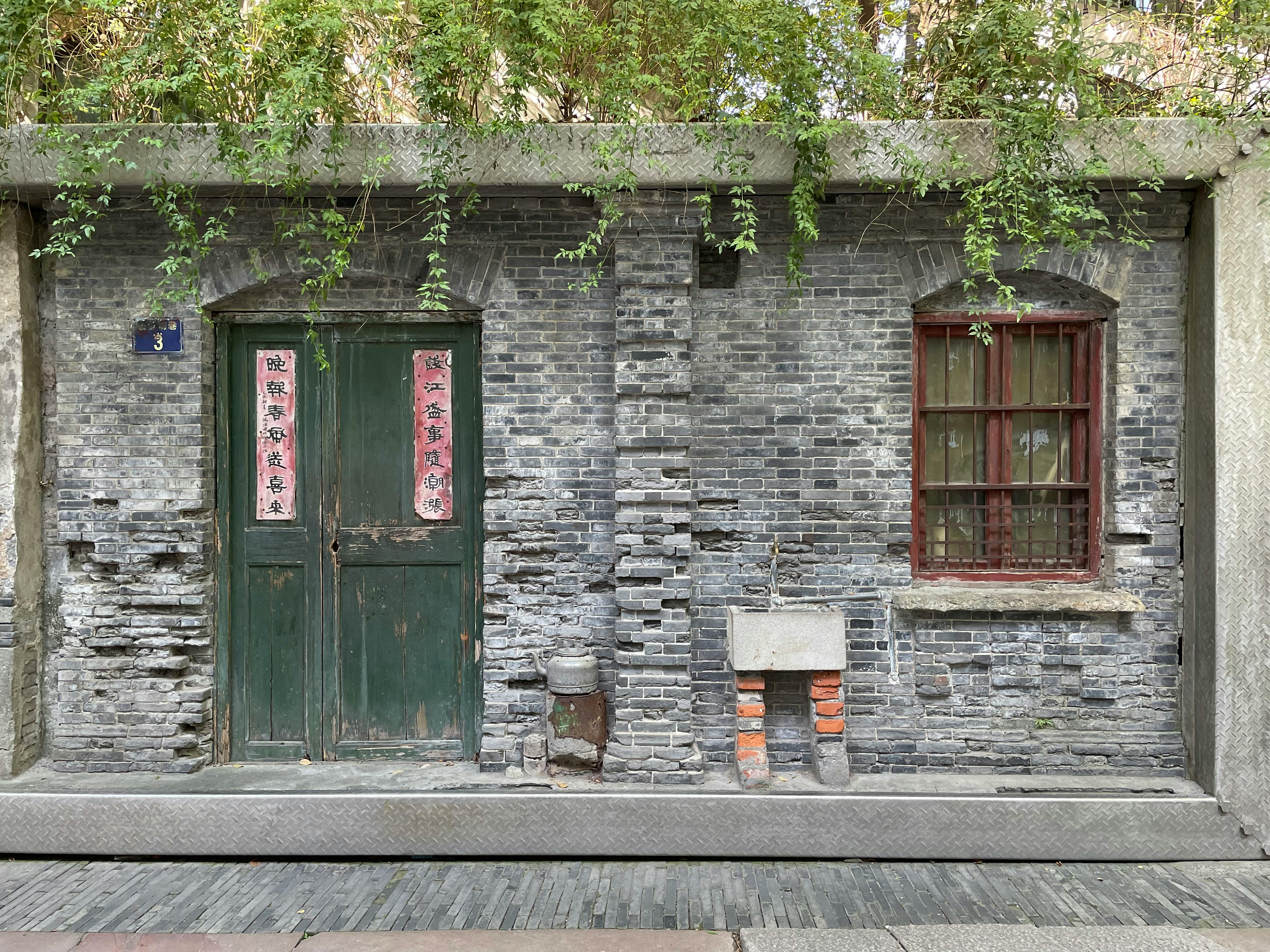 David Lu - Photography