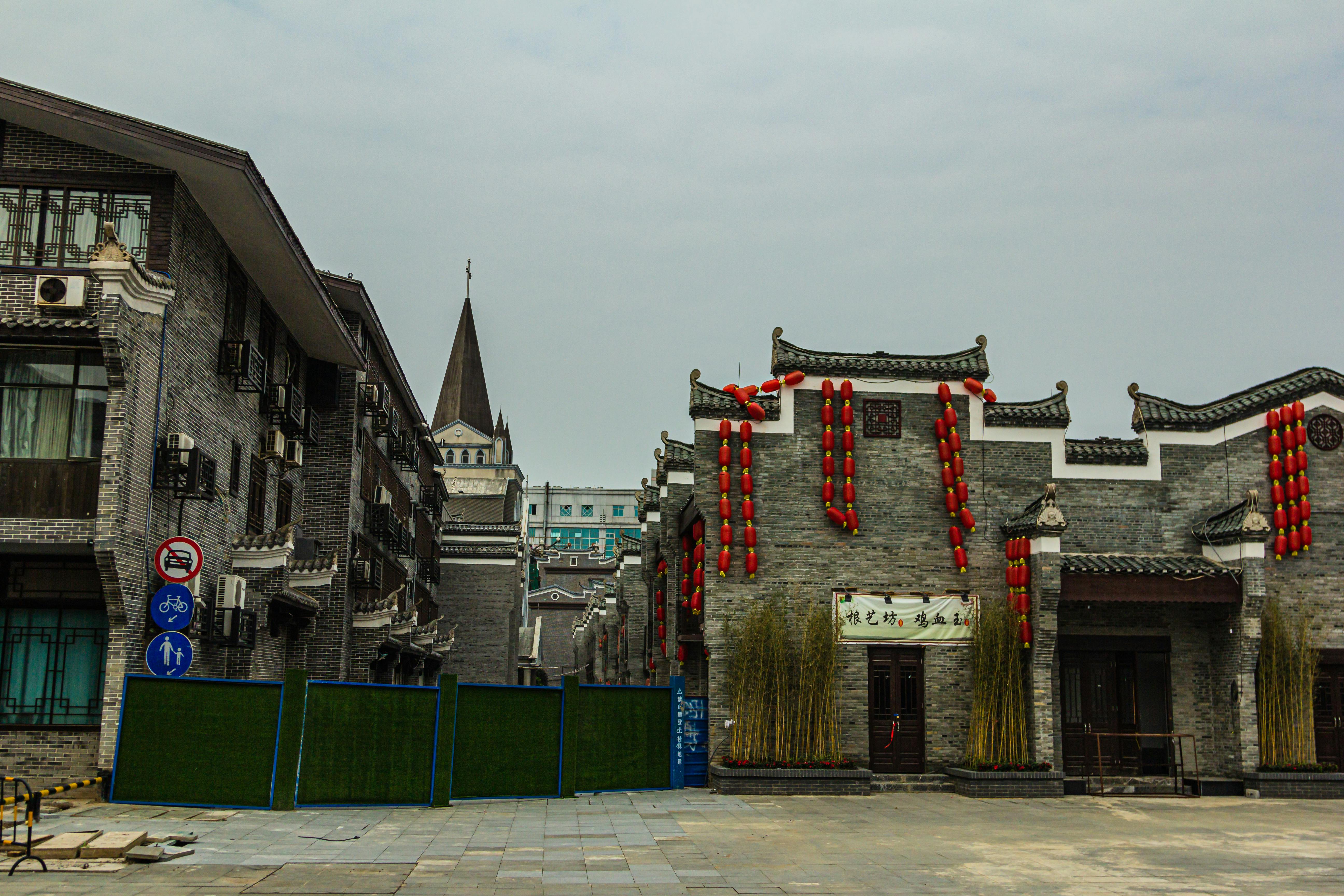 Skipness Castle Photos, Download Free Skipness Castle Stock Photos & HD ...