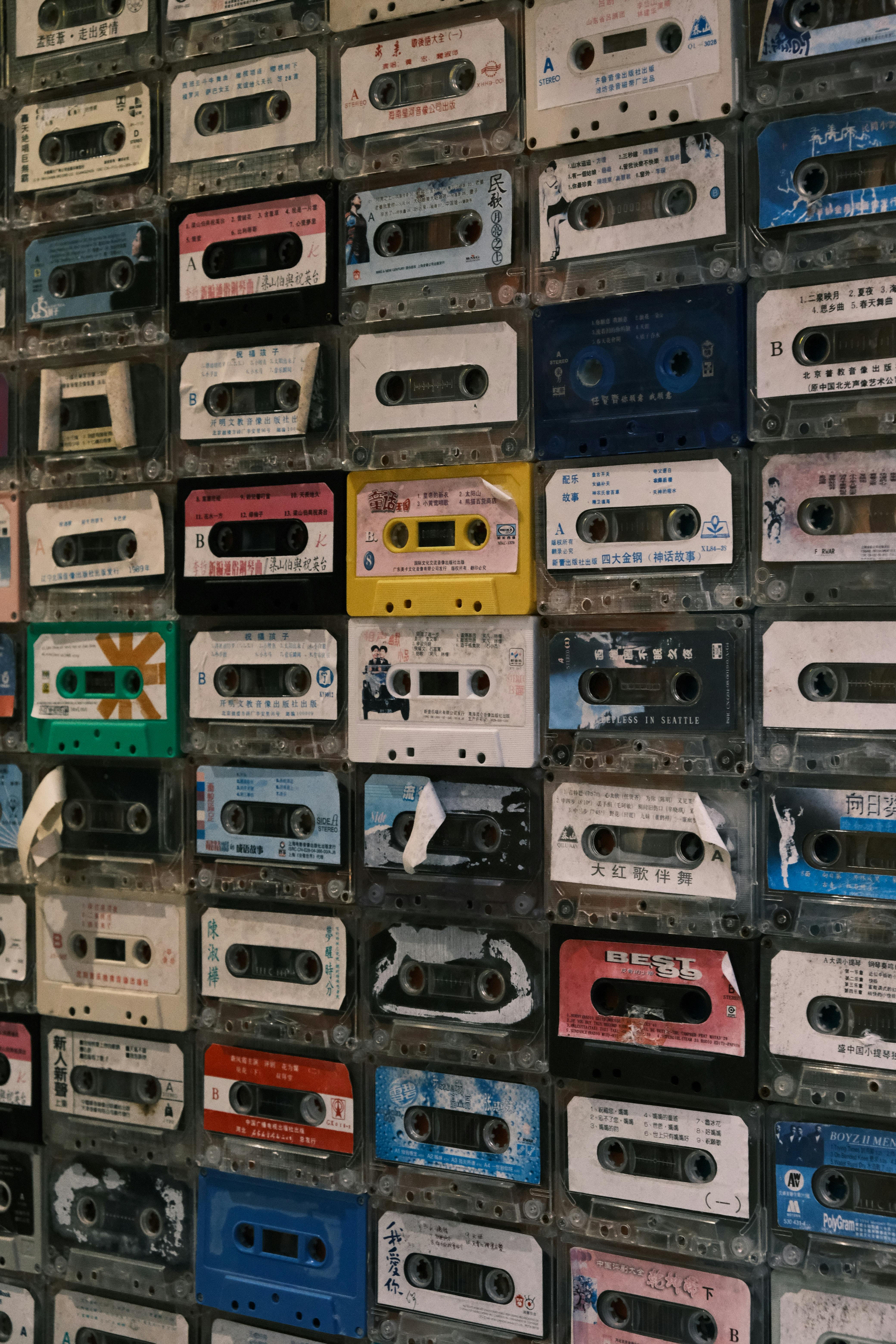 Wall Decorated with Cassettes · Free Stock Photo
