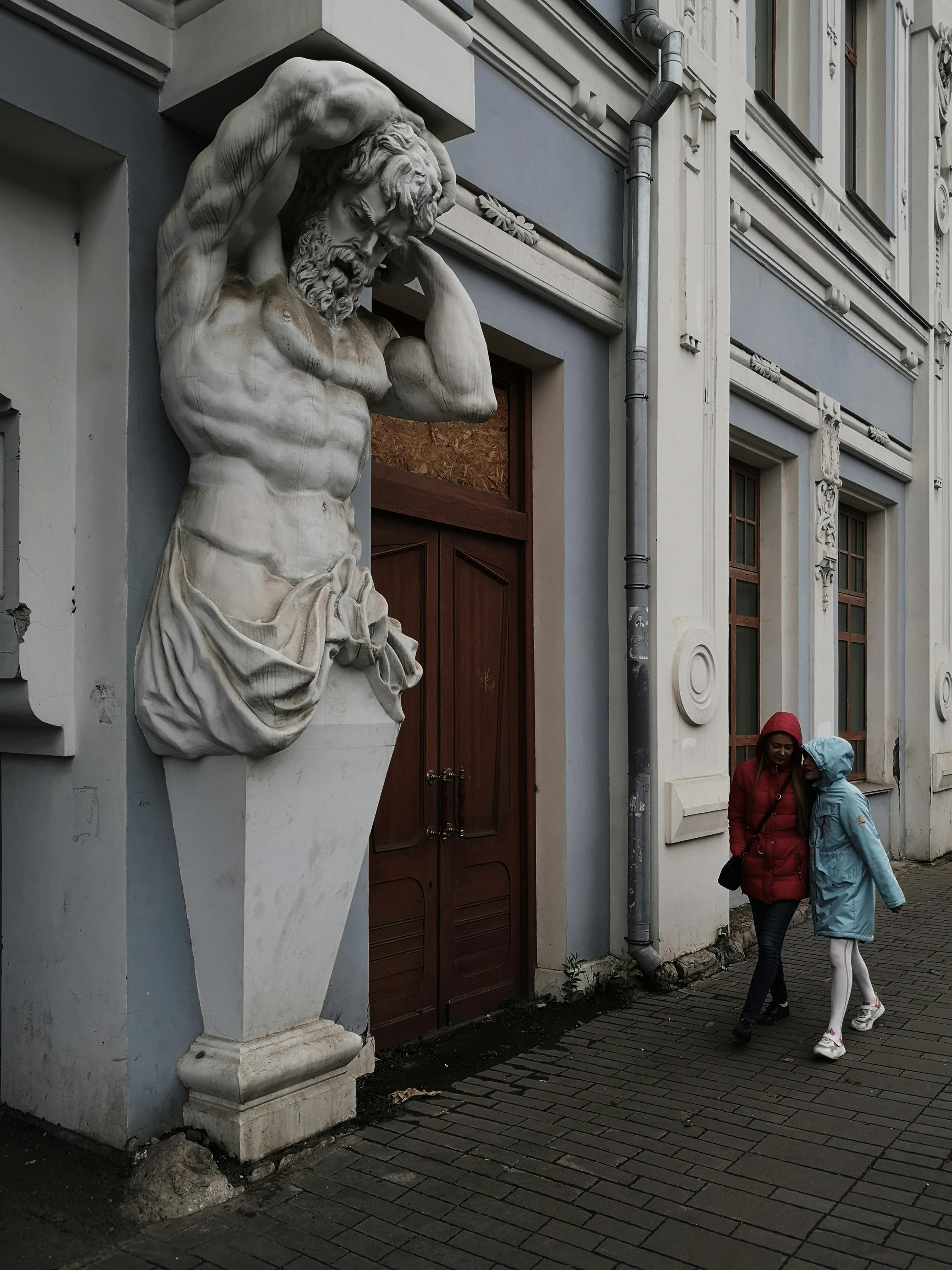 Atlas Photos, Download The BEST Free Atlas Stock Photos & HD Images