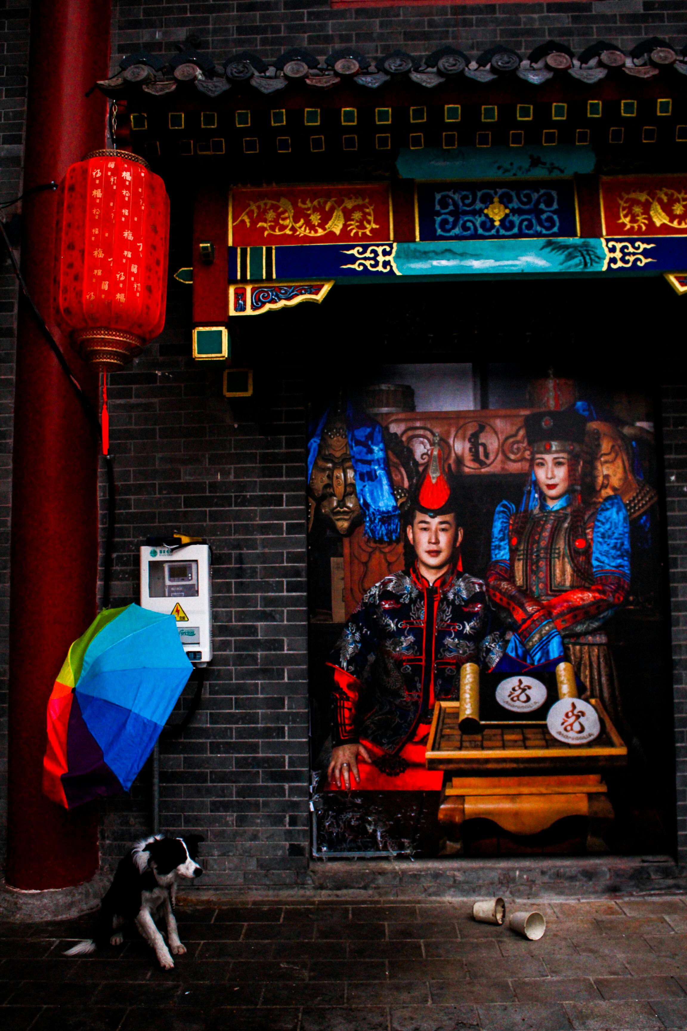 Lan Yao – Fotografia