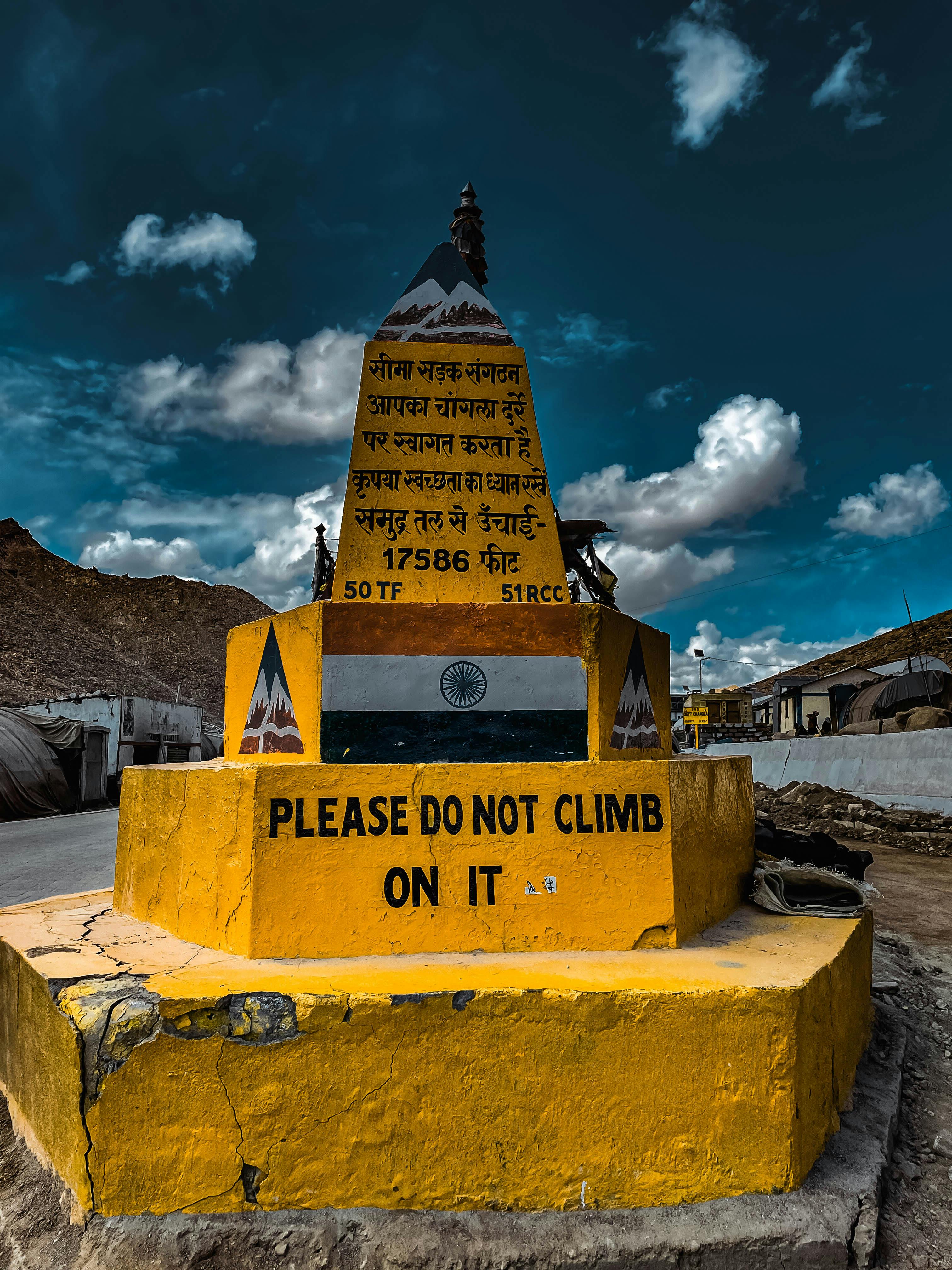 Karamvir Jakhar - 사진