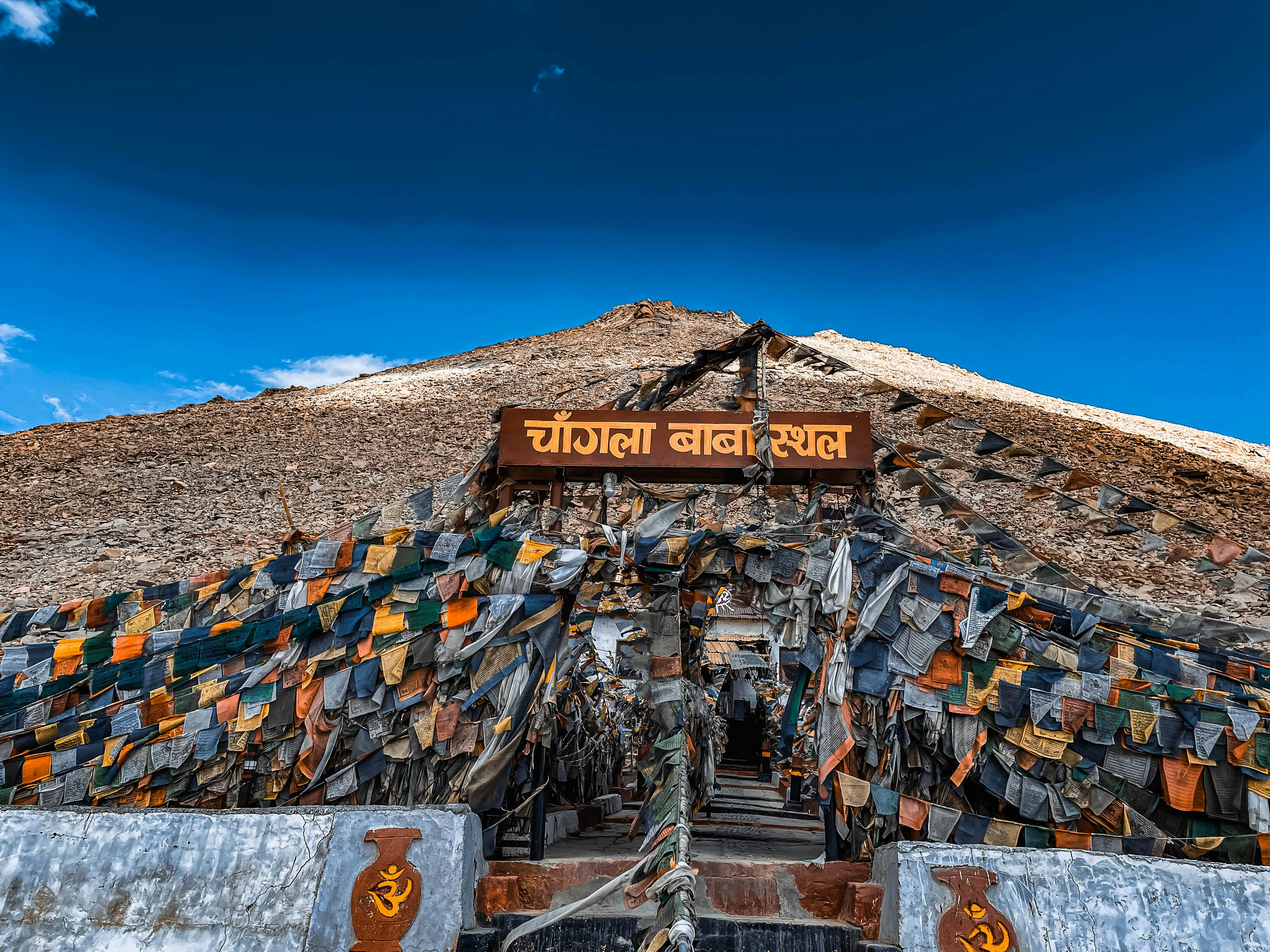 Karamvir Jakhar - Photography