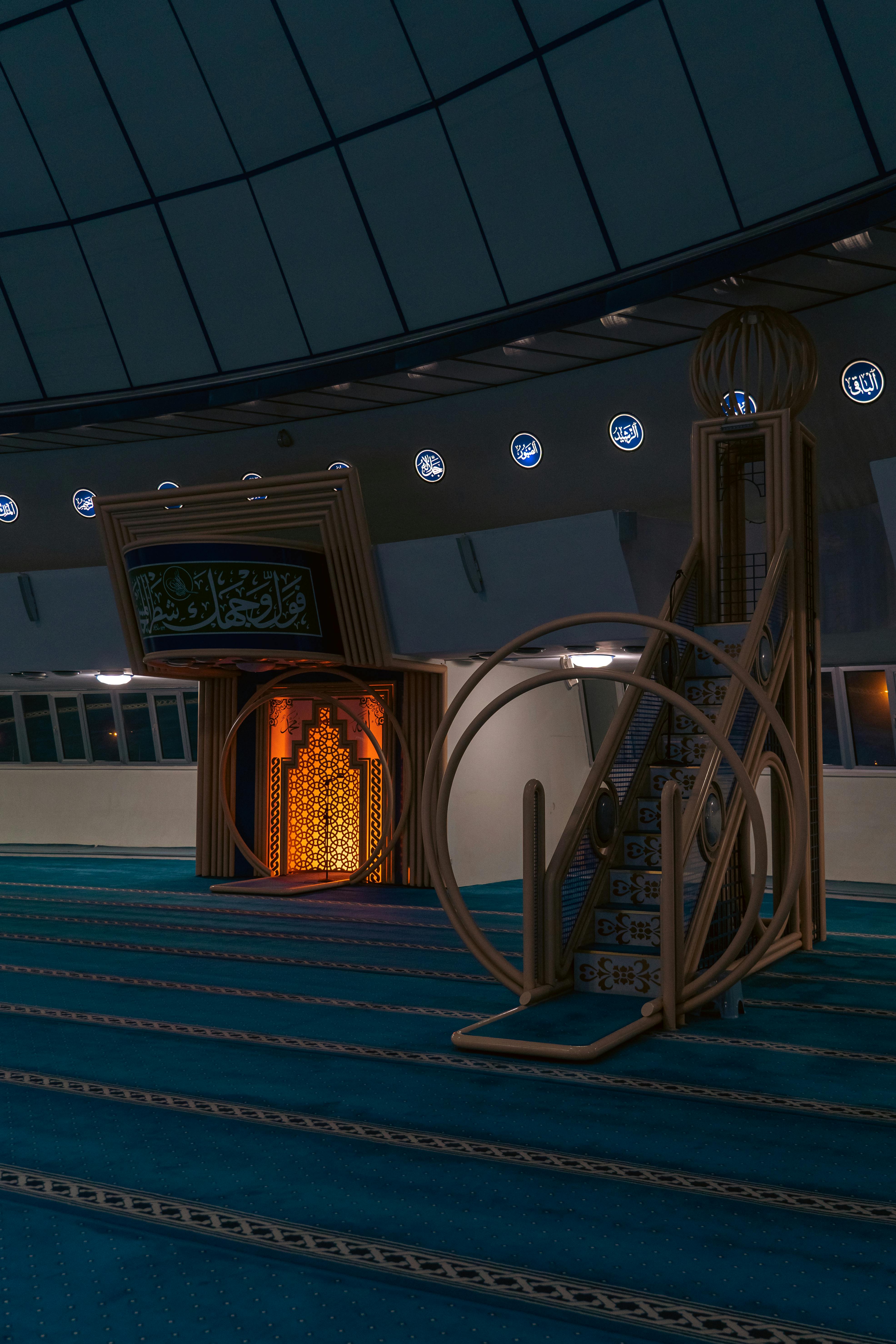 Modern Mosque Interior · Free Stock Photo