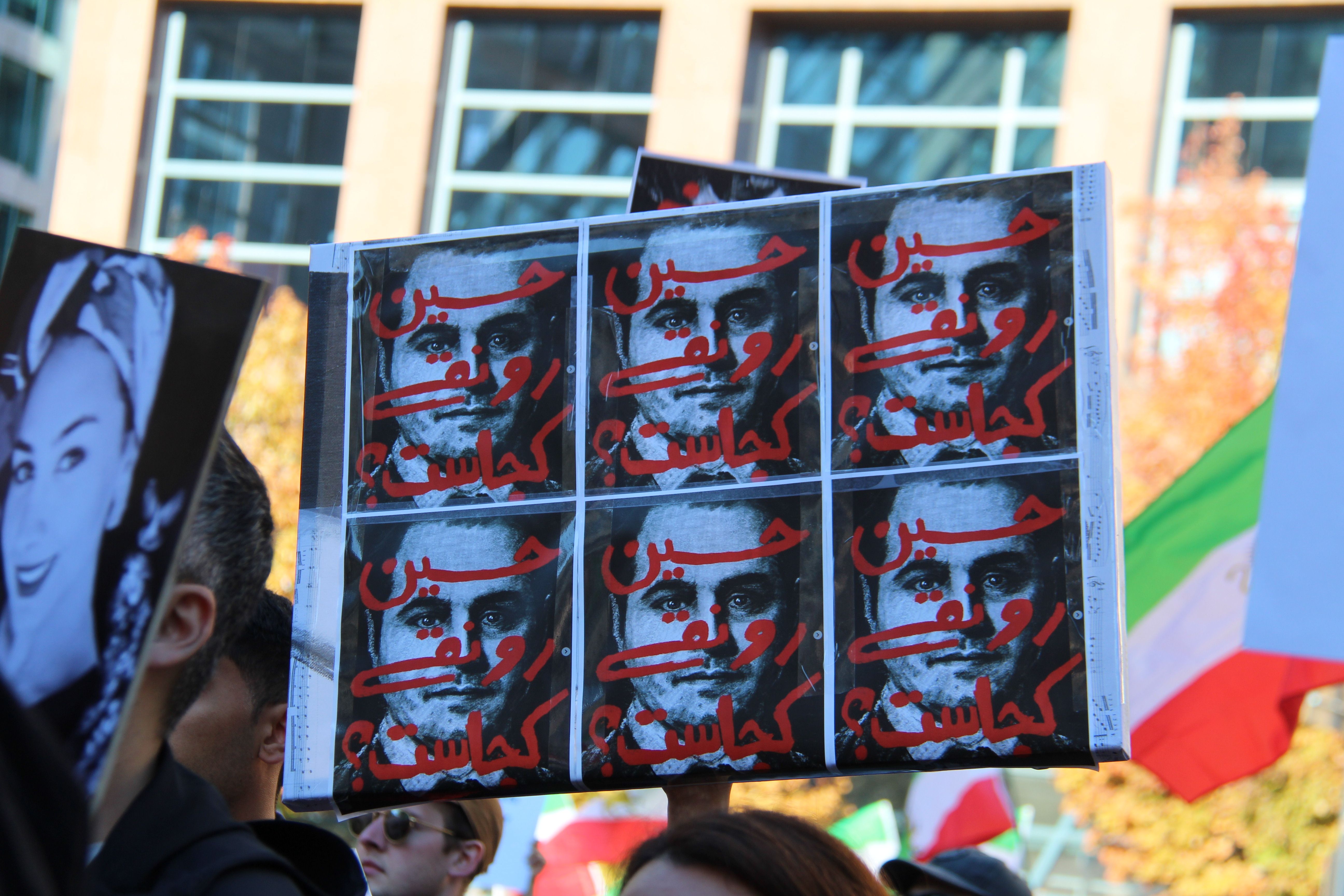 Dictatorship Photos, Download The BEST Free Dictatorship Stock Photos ...