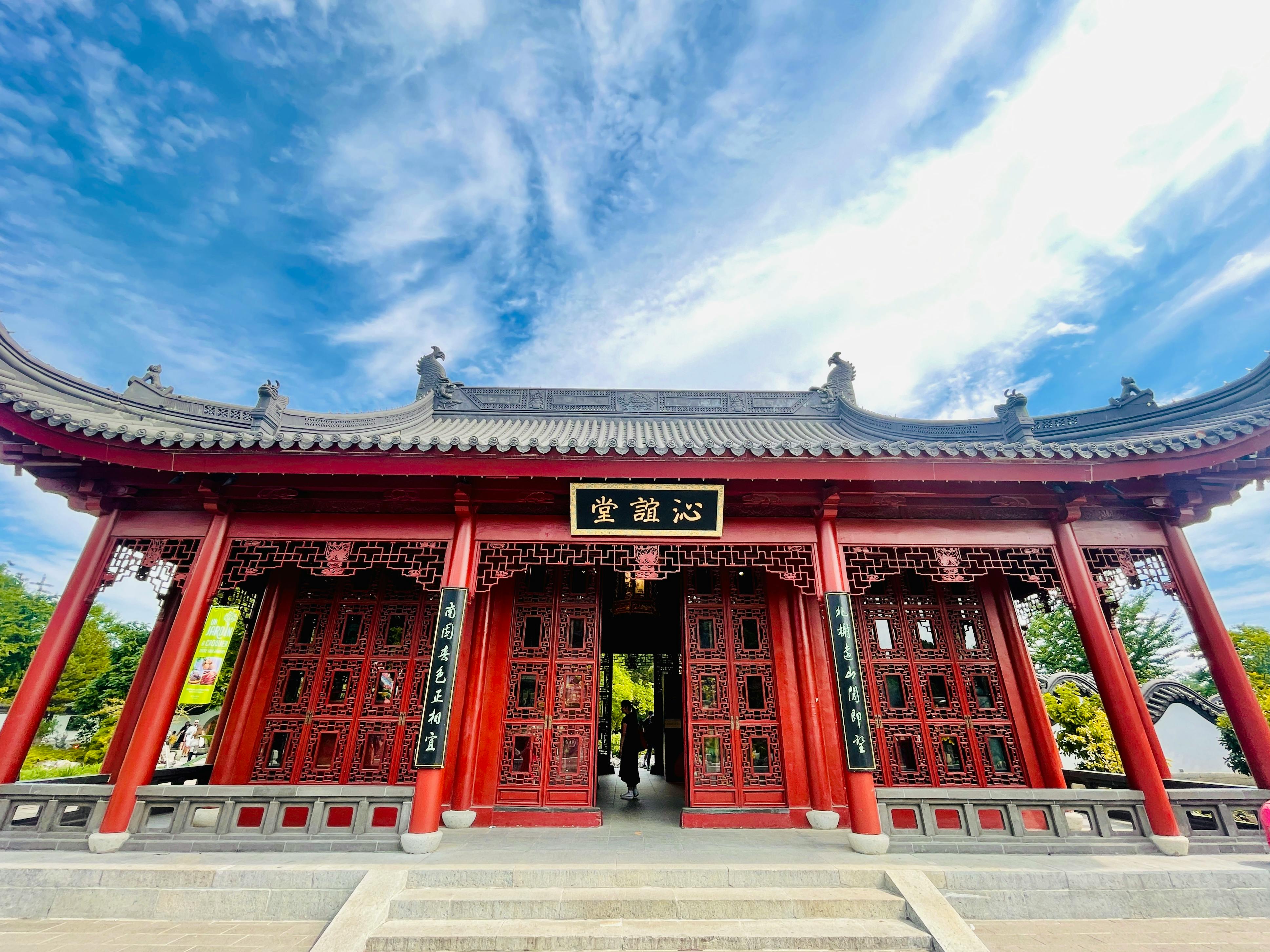 Corner Wall of Eastern Temple · Free Stock Photo