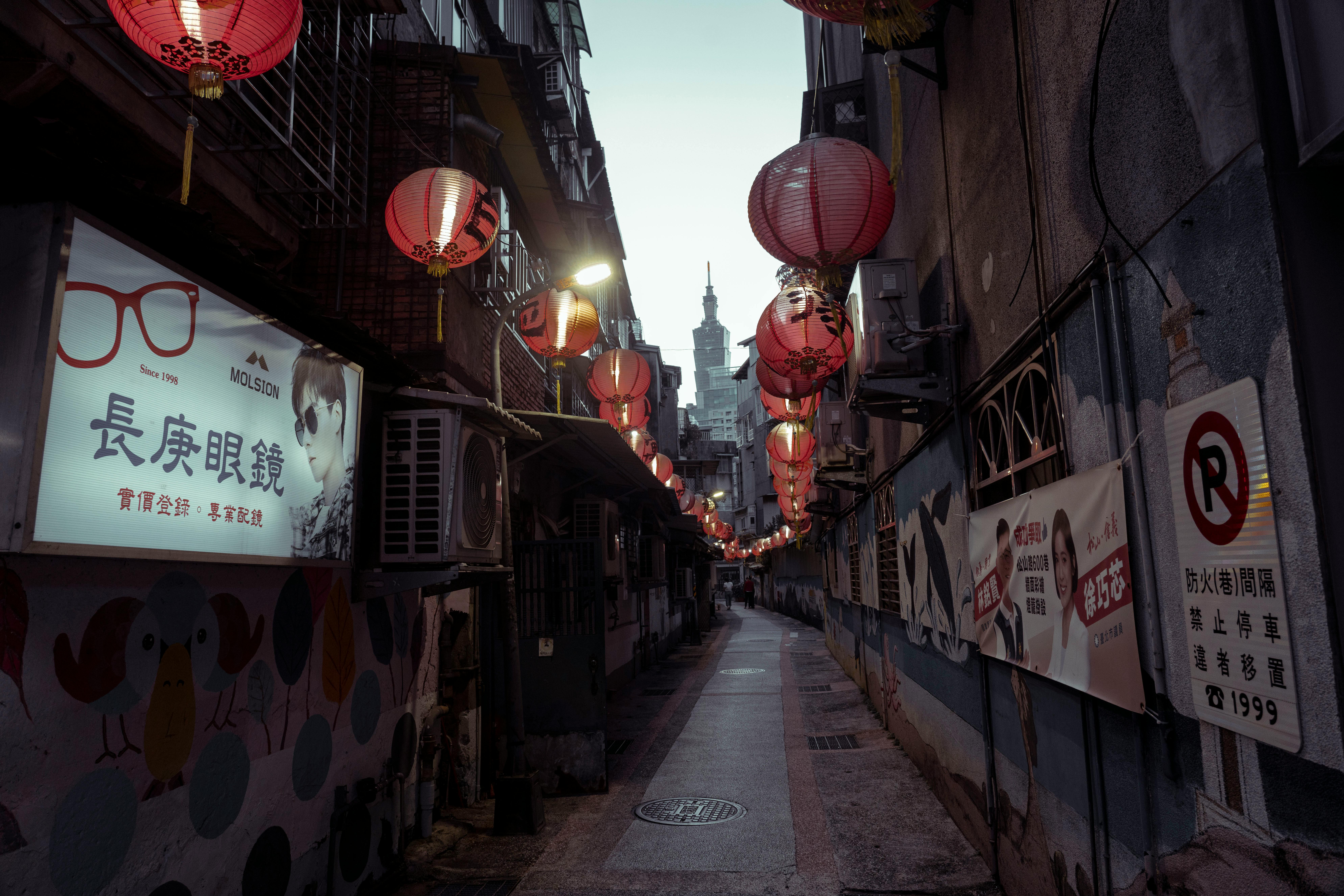 An Alleyway Decorated with Chinese Lanterns · Free Stock Photo