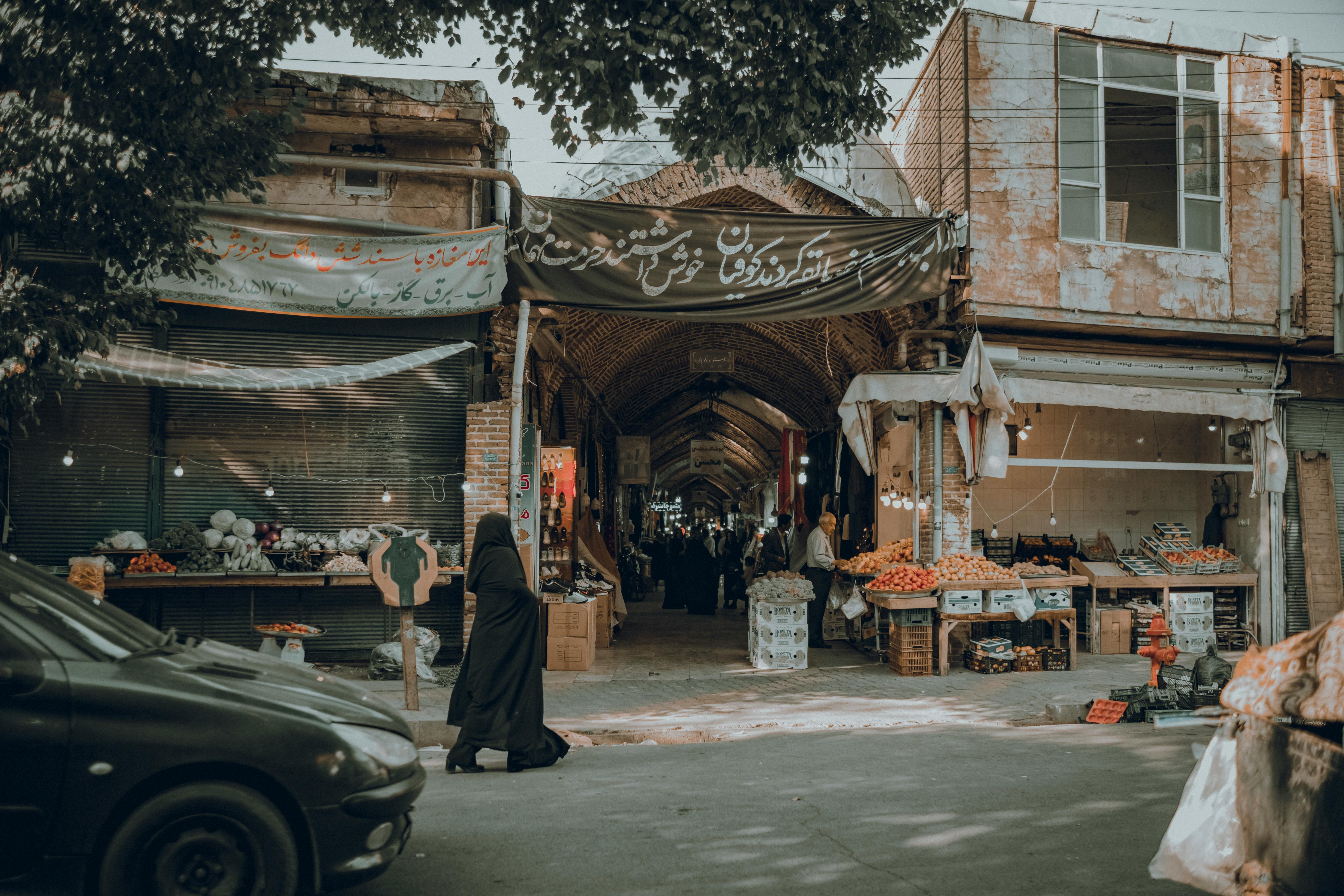 Entrance to a Bazaar in City · Free Stock Photo