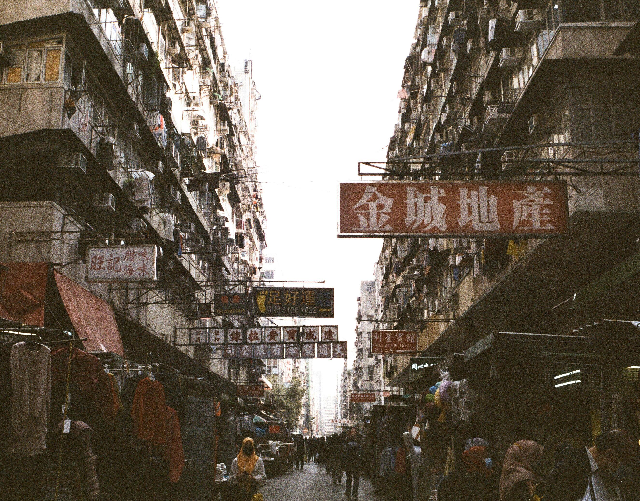 Blue Vehicle · Free Stock Photo