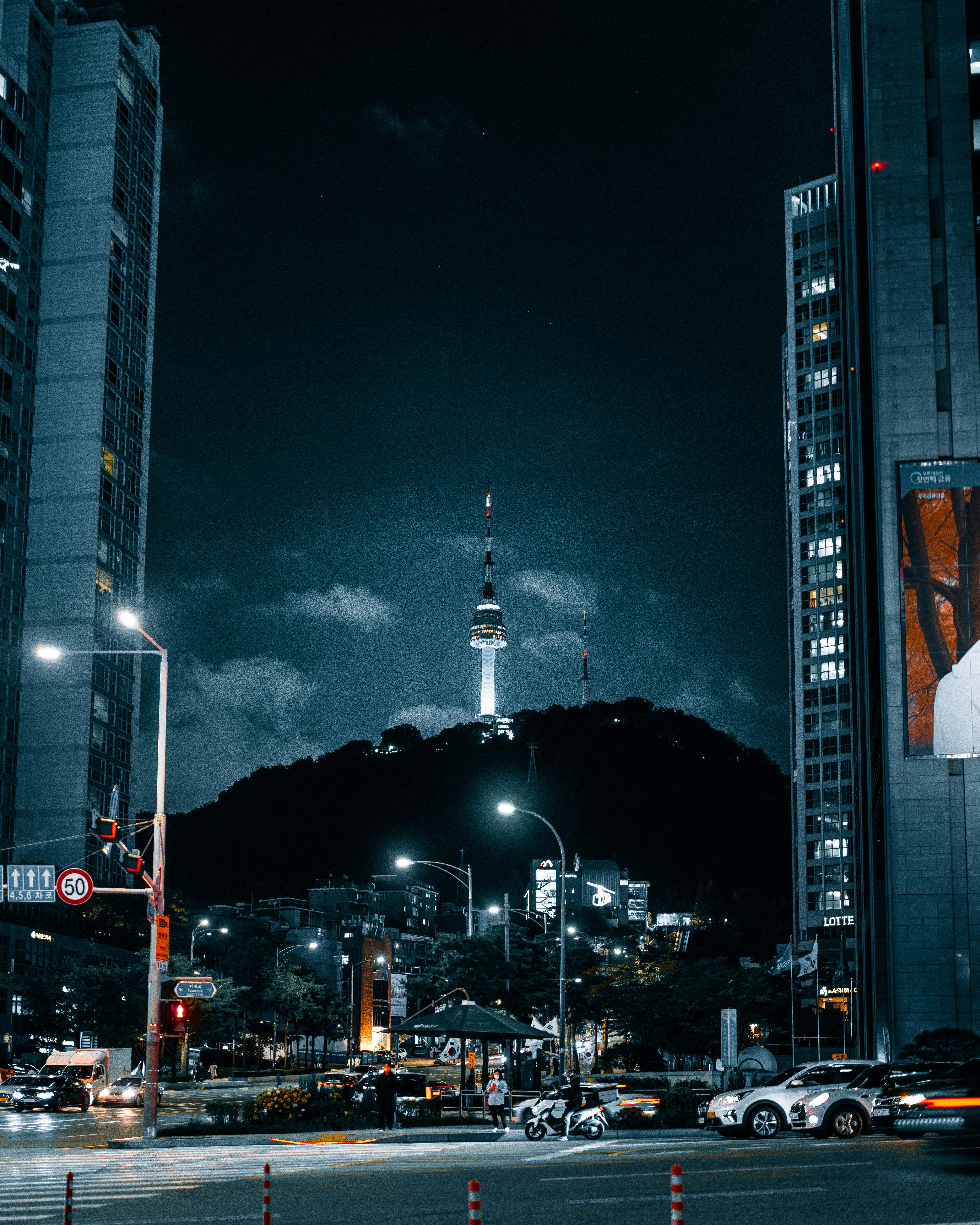 City Buildings at Night · Free Stock Photo