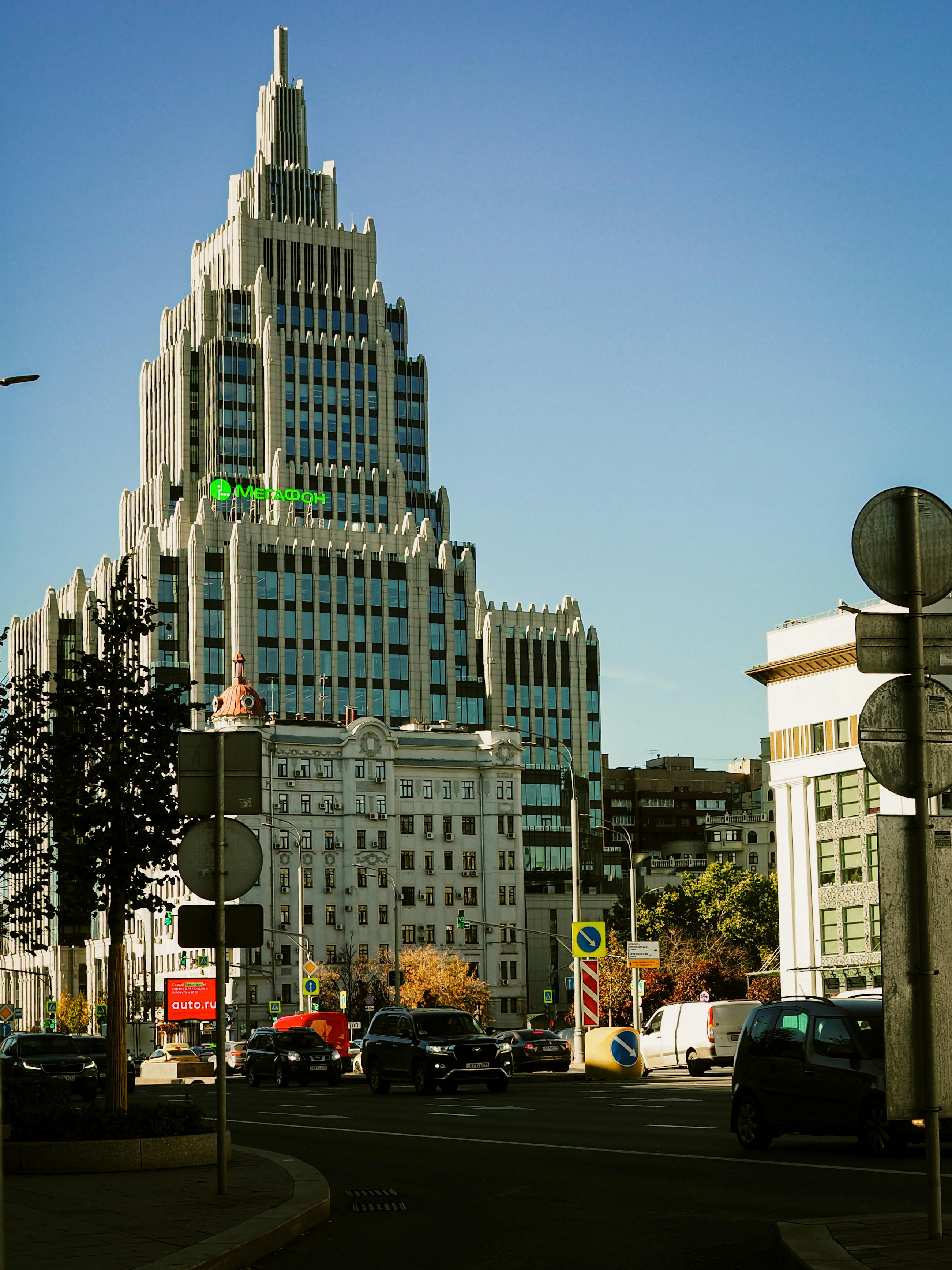 Buildings in an Urban Area · Free Stock Photo