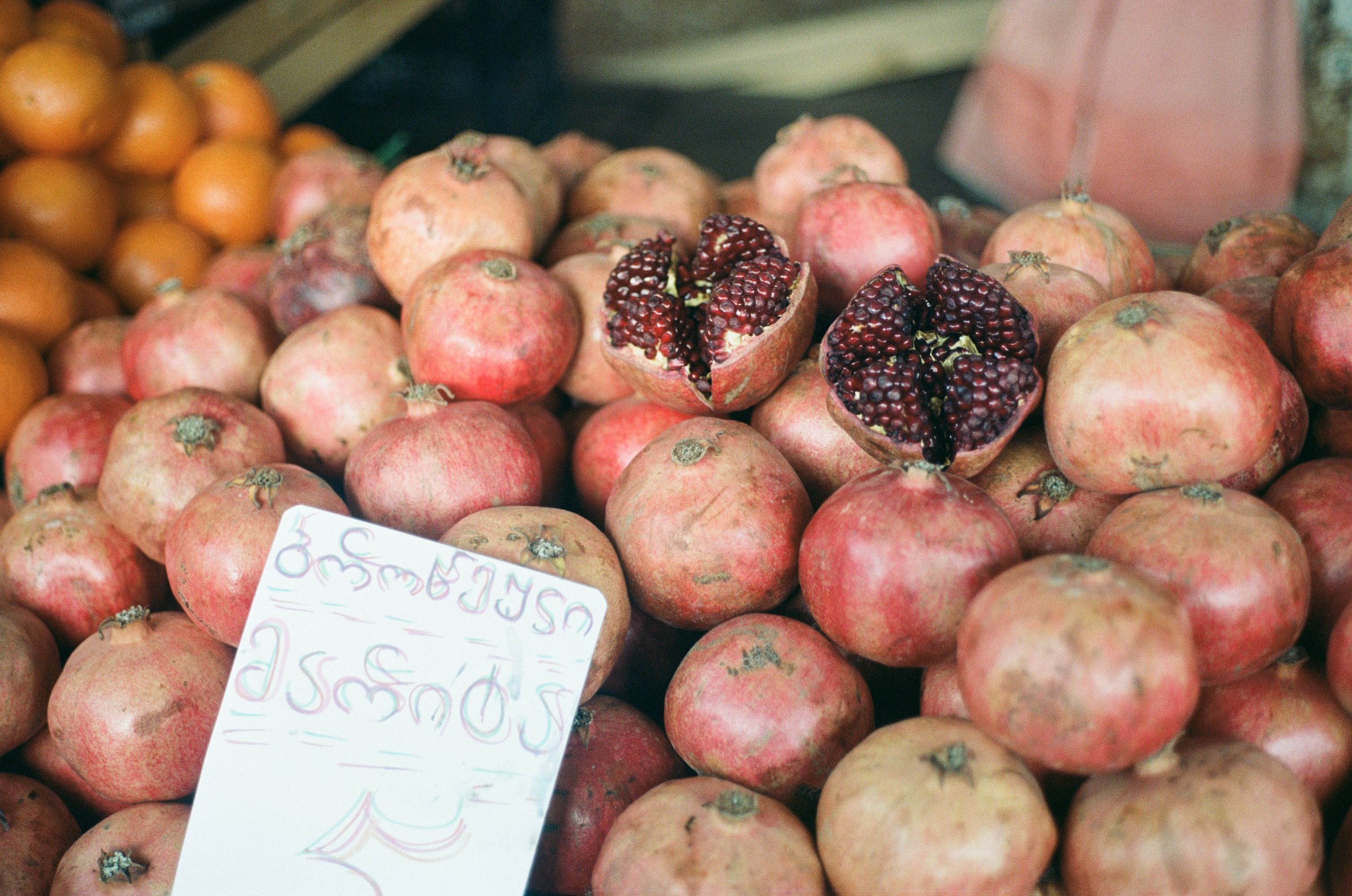 Red Round Fruit · Free Stock Photo