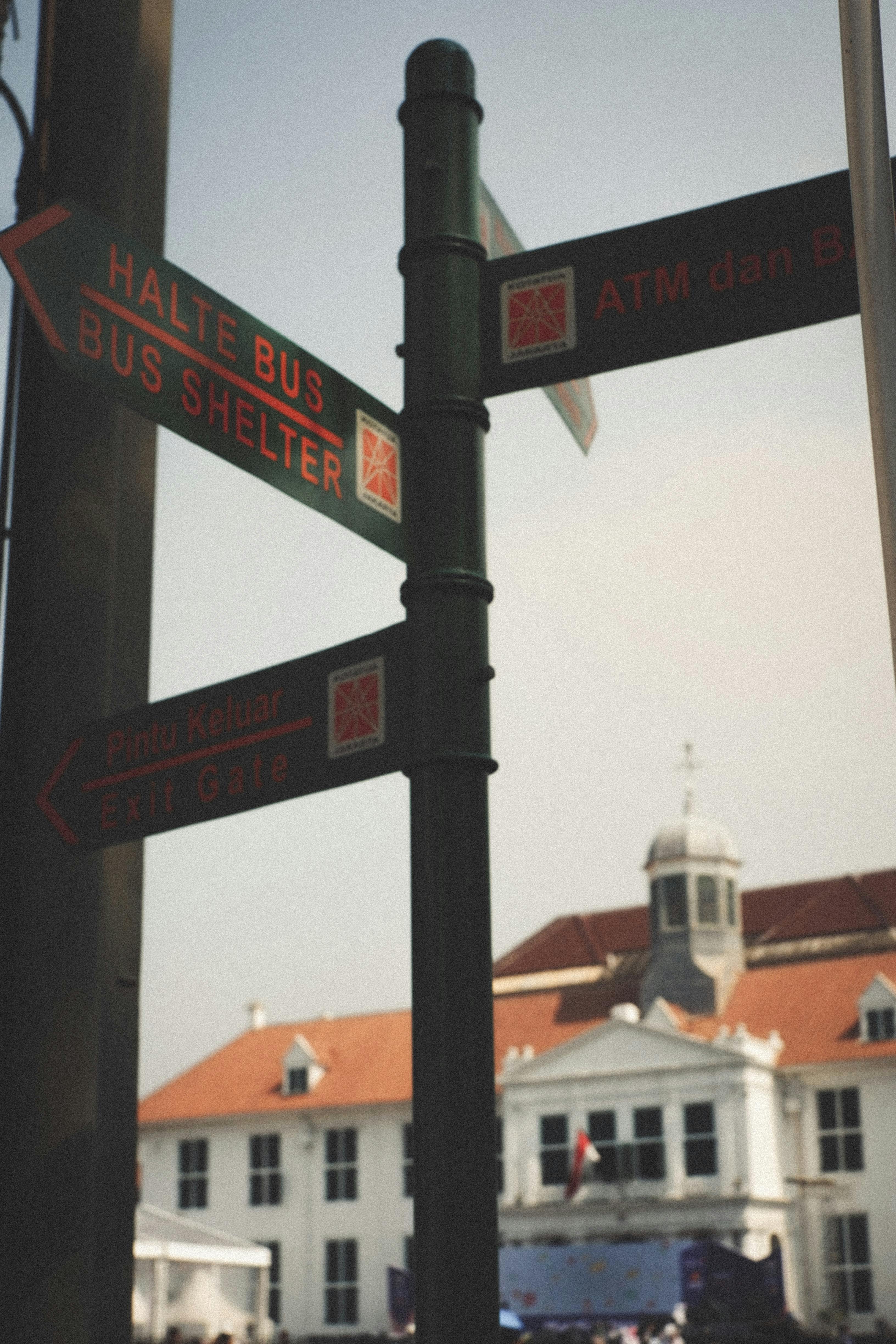 One Way Signage · Free Stock Photo