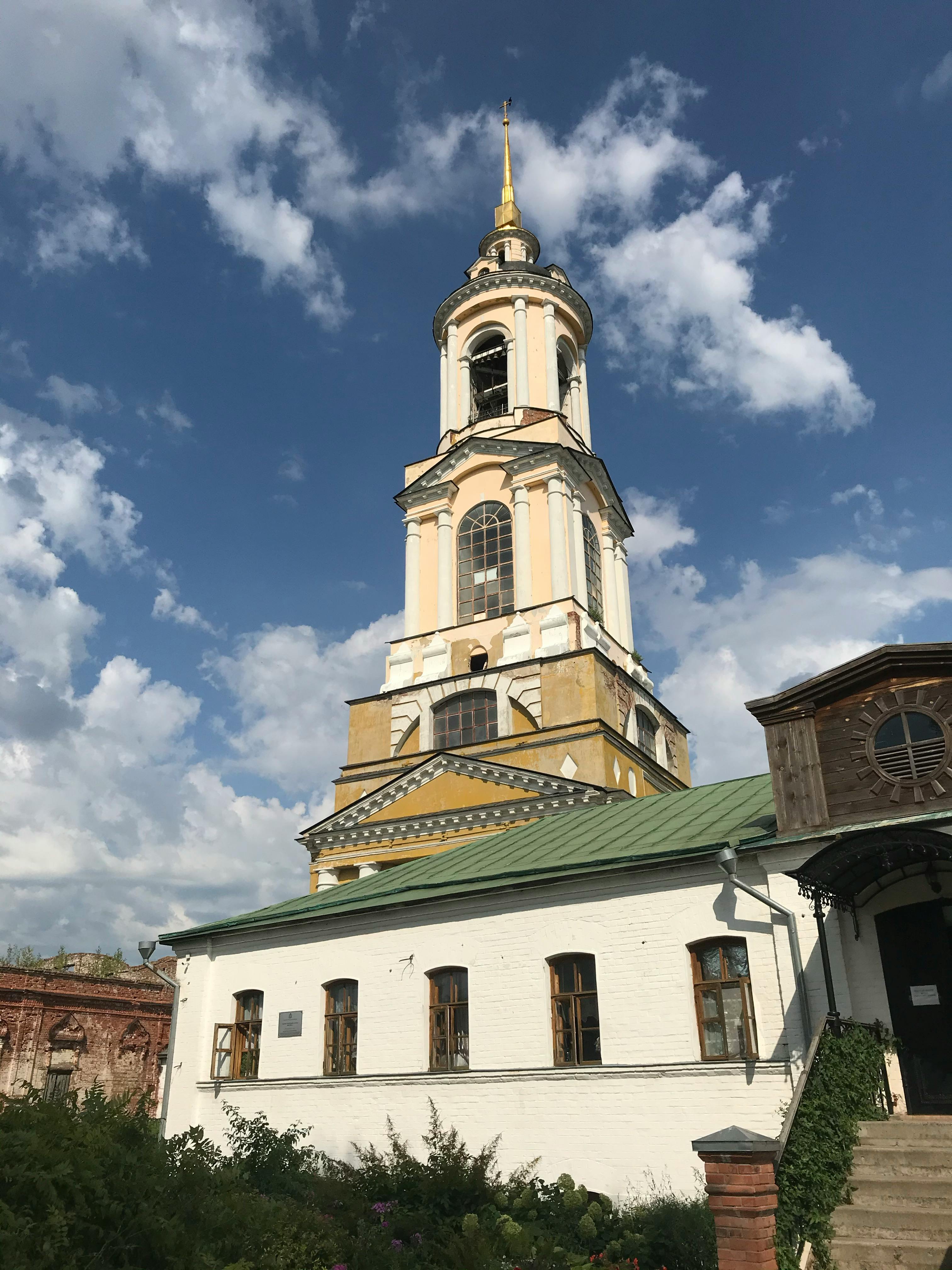 Coptic Orthodoxy Photos, Download The BEST Free Coptic Orthodoxy Stock ...