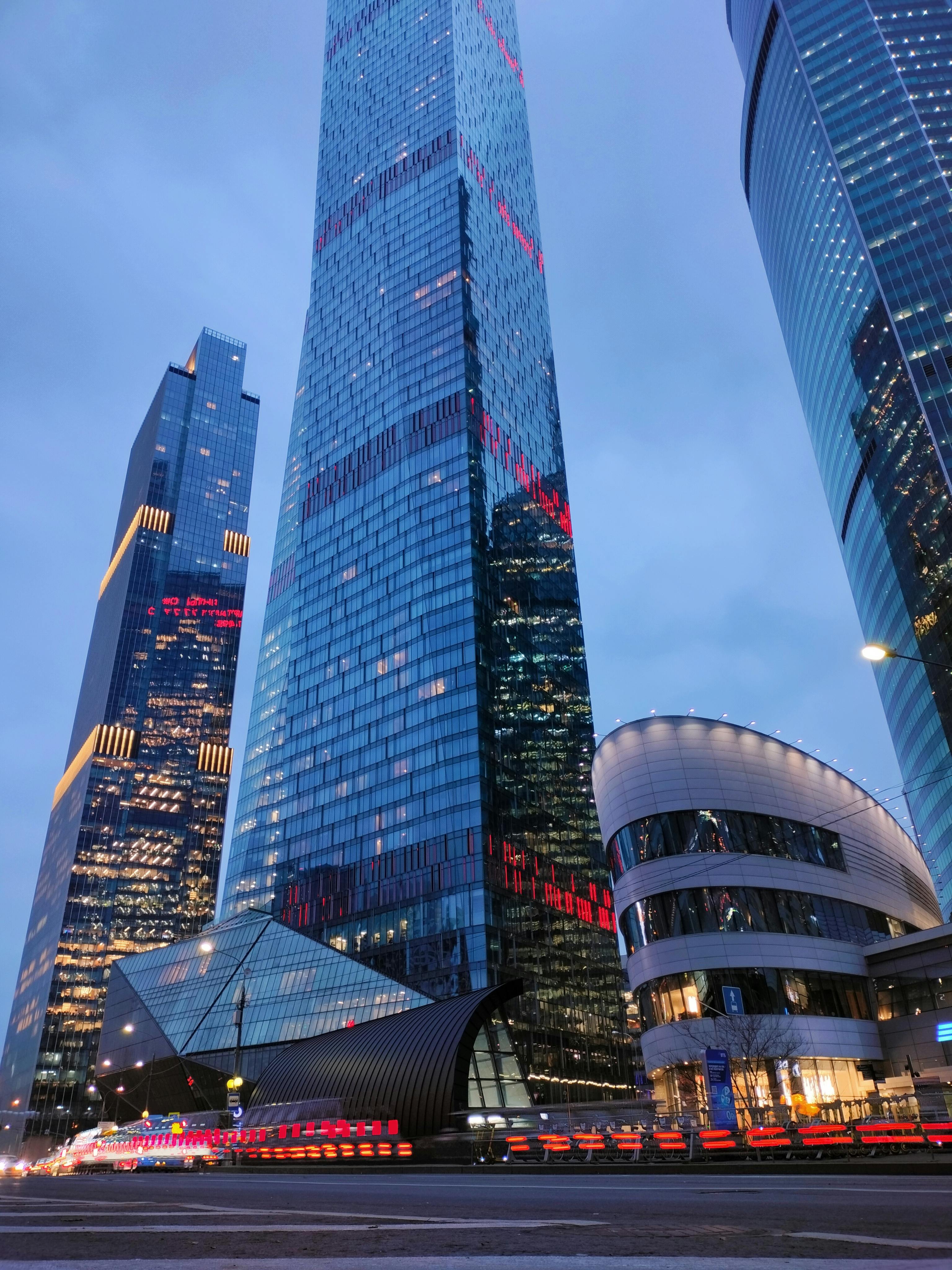 City Buildings During Night Time · Free Stock Photo