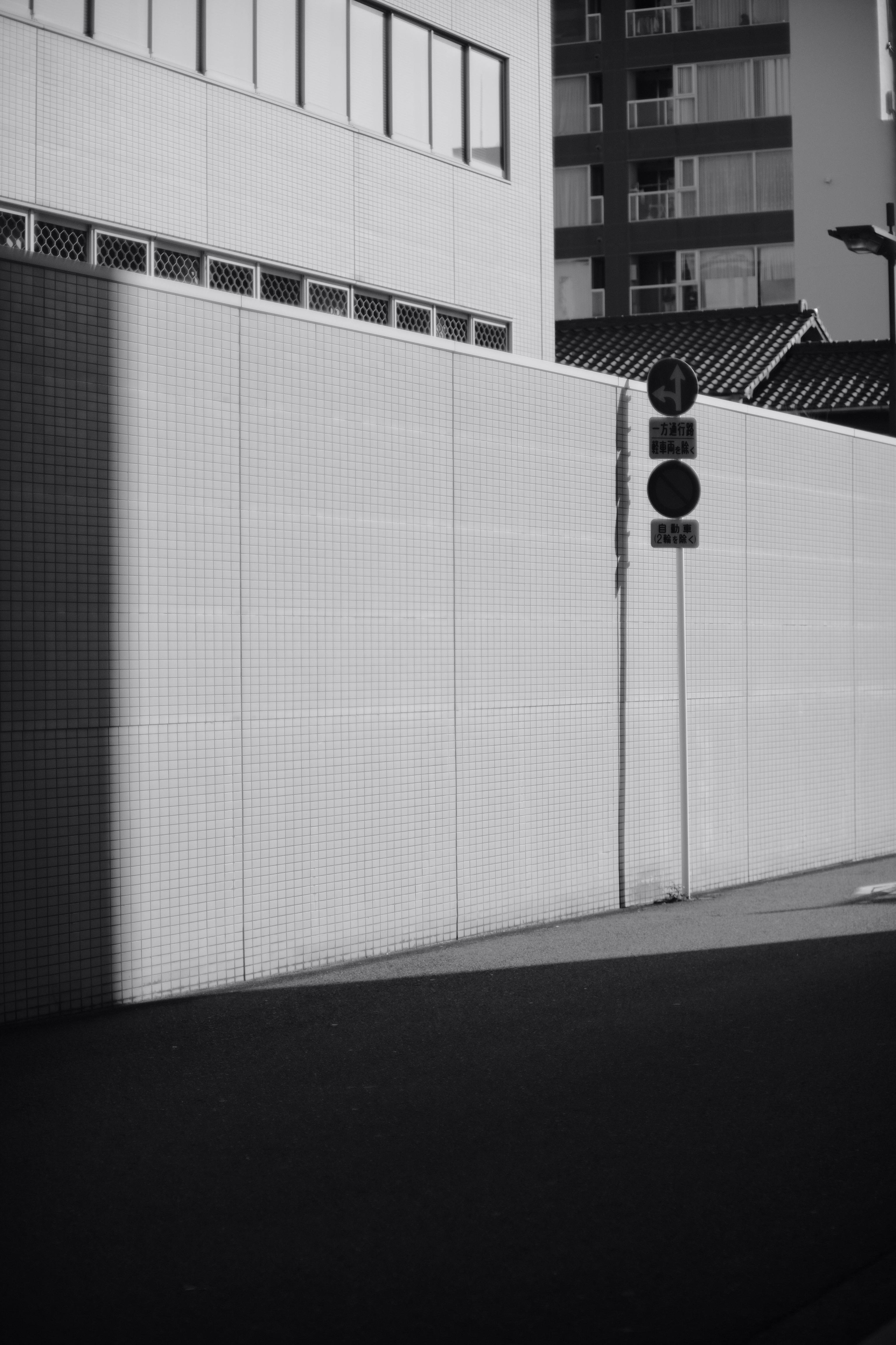 Traffic Light Showing Stop Sign · Free Stock Photo