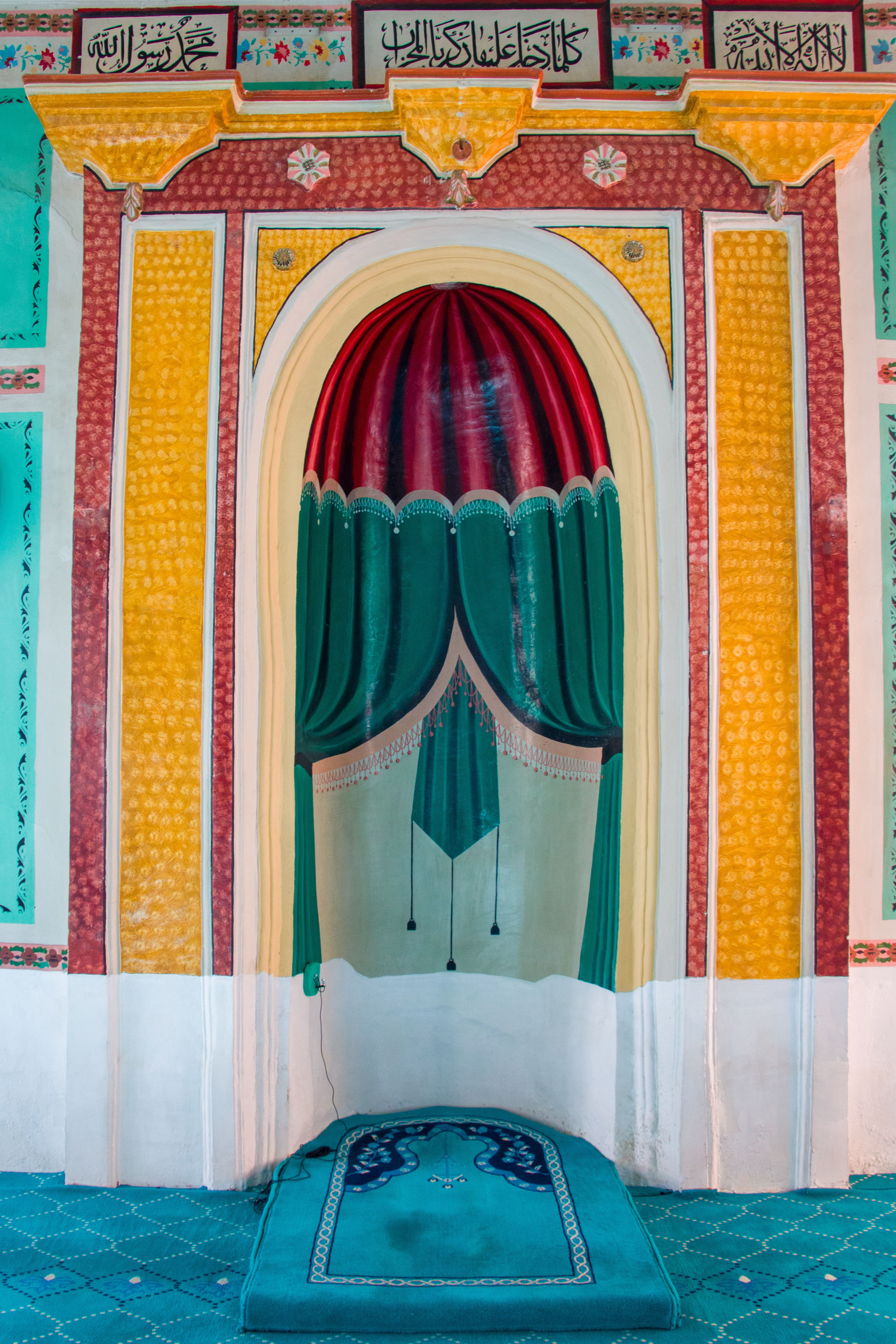 Prayer Niche in Mosque · Free Stock Photo