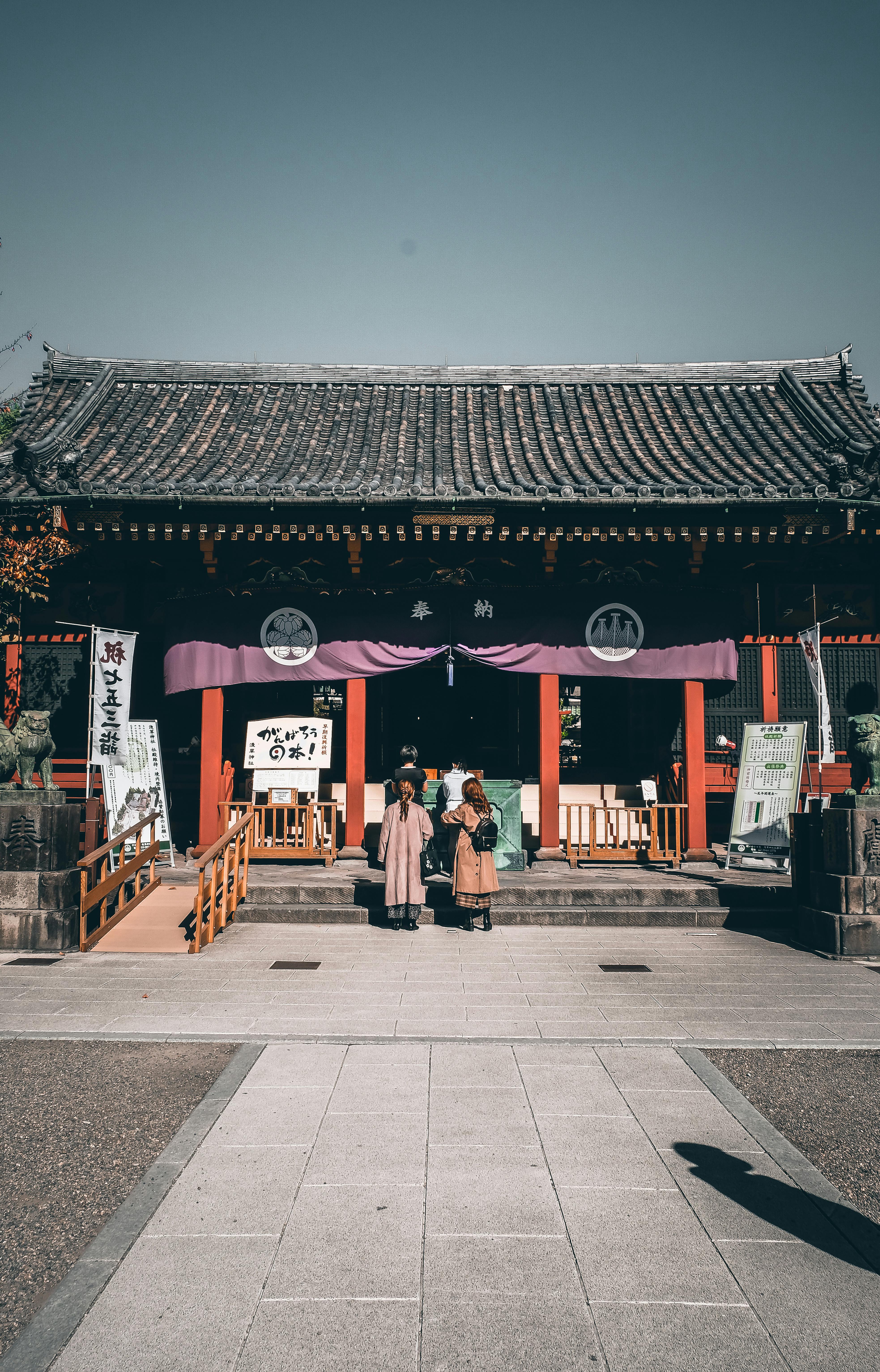 People at Shinto Shrine · Free Stock Photo
