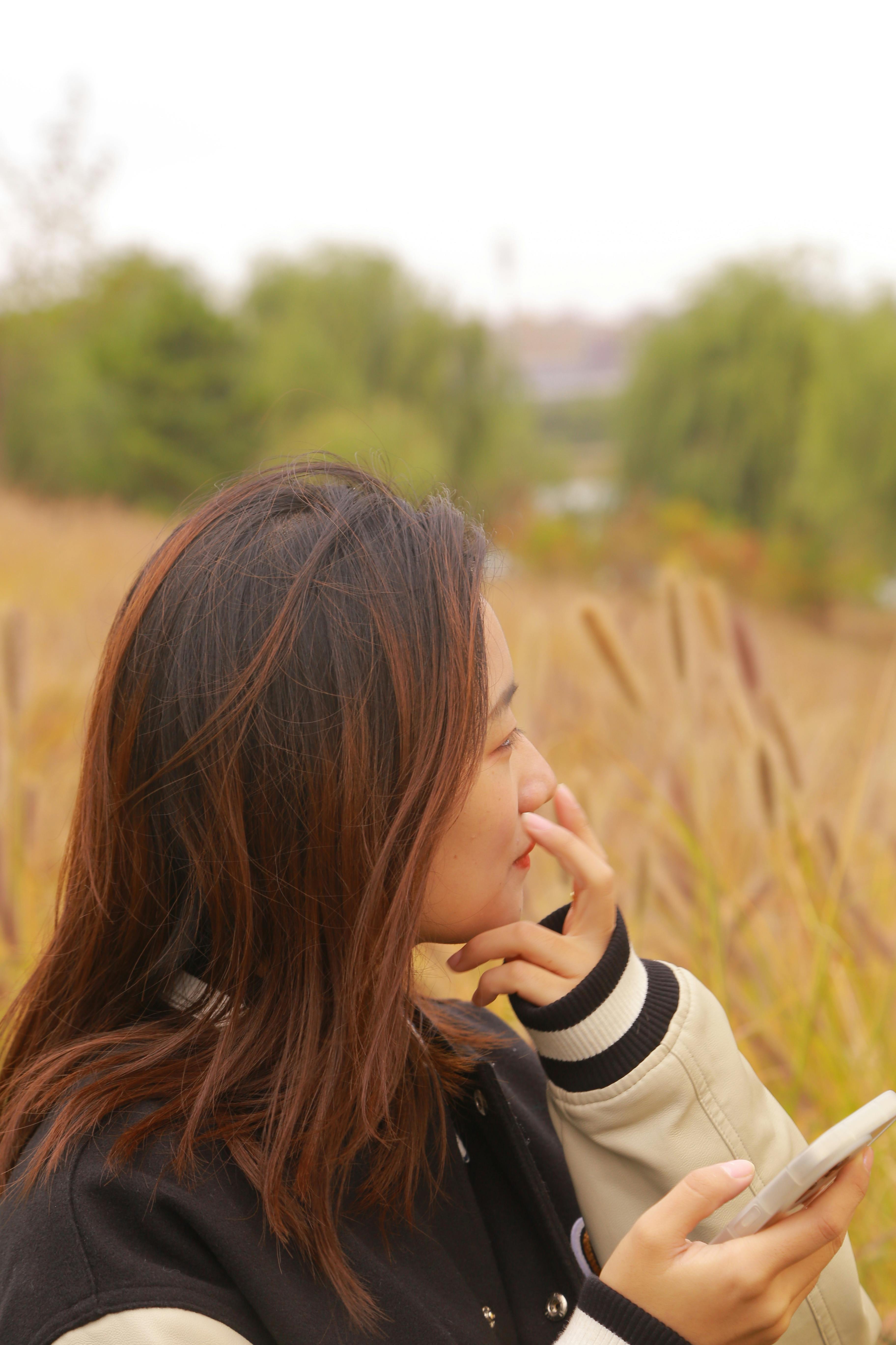 Woman Walking Thinking Field Photos, Download The BEST Free Woman ...