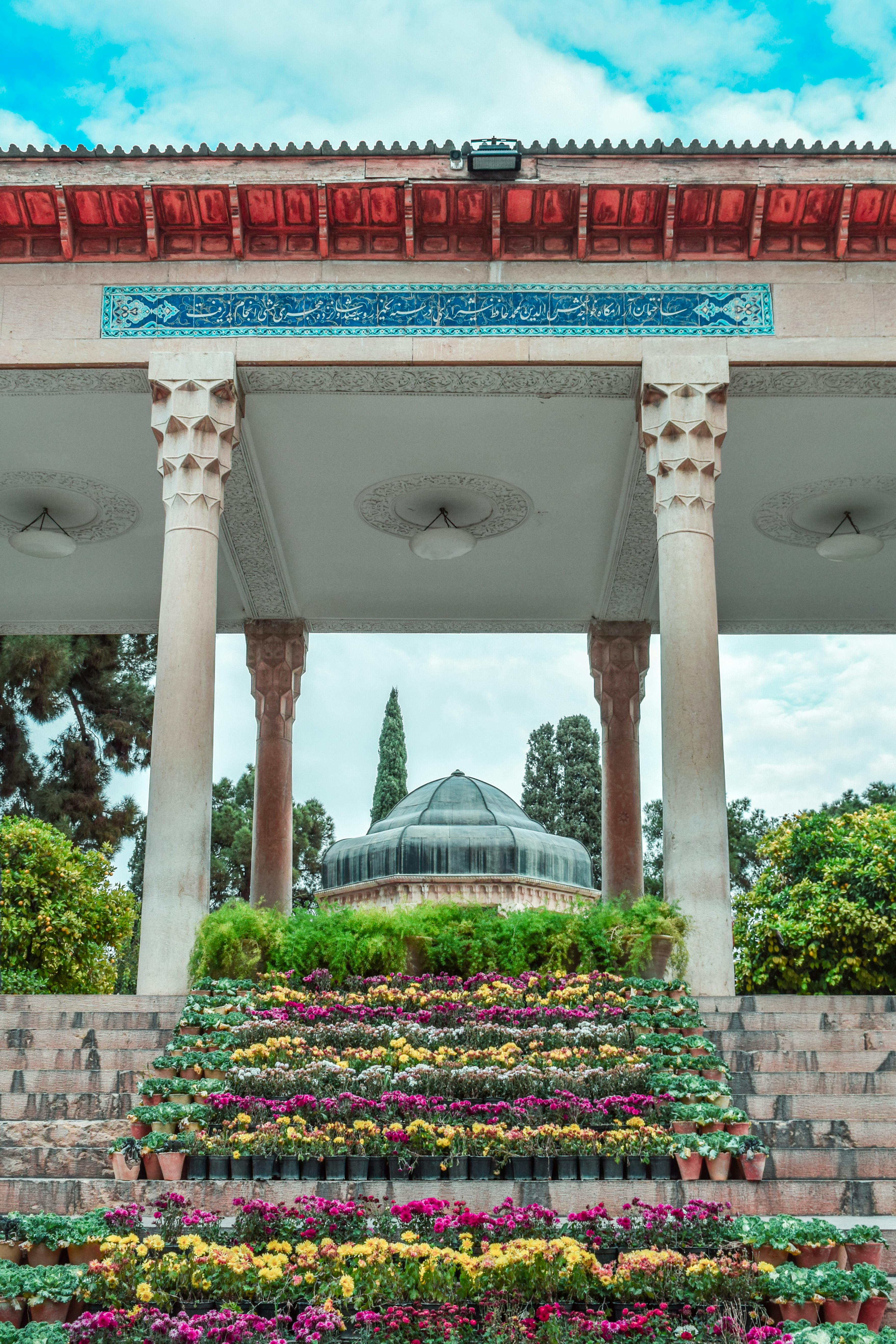 Flower Decorated Steps of the Entrance to the Tomb of Hafez in Shiraz ...
