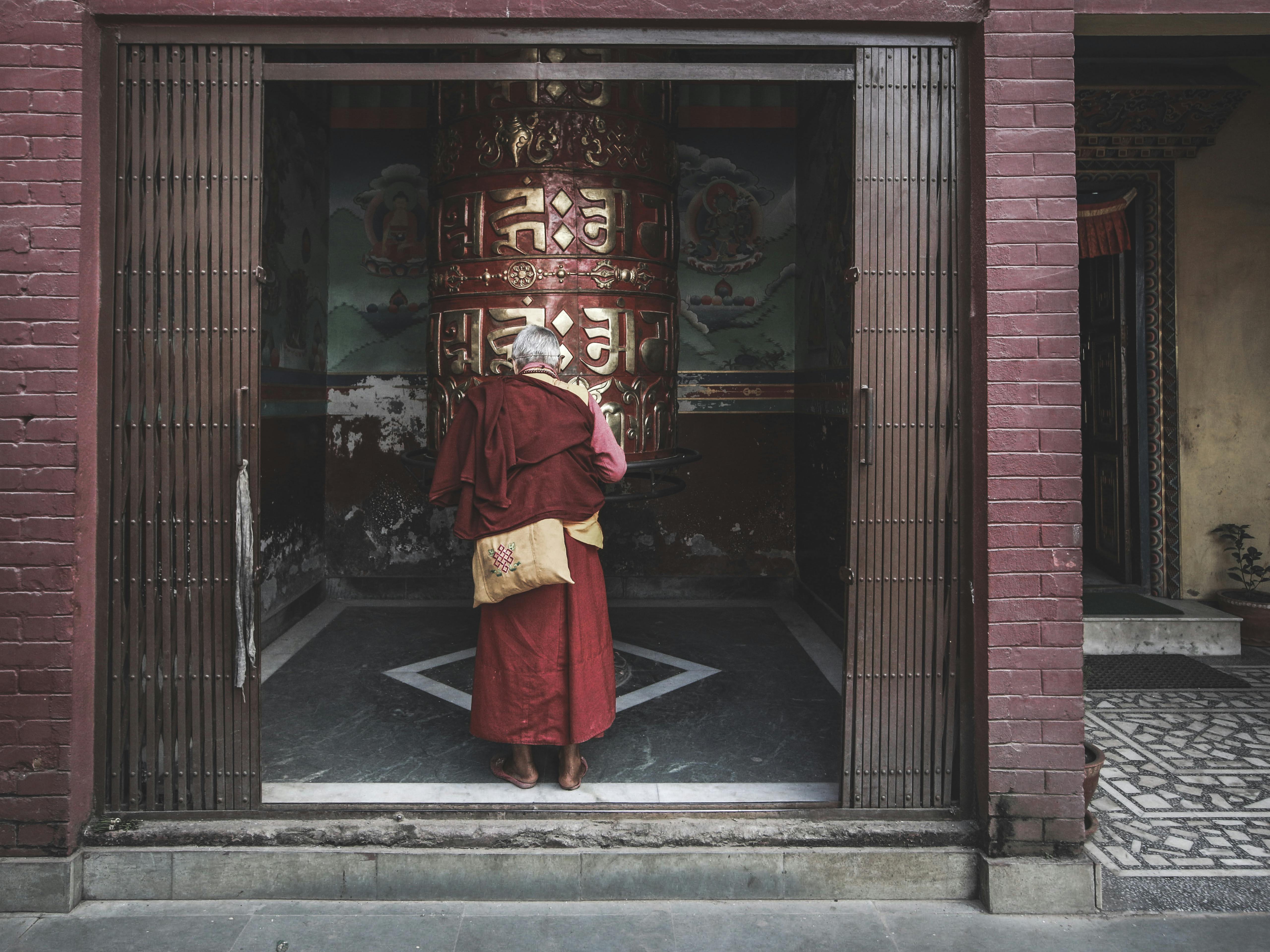 Bonsho Photos, Download The BEST Free Bonsho Stock Photos & HD Images