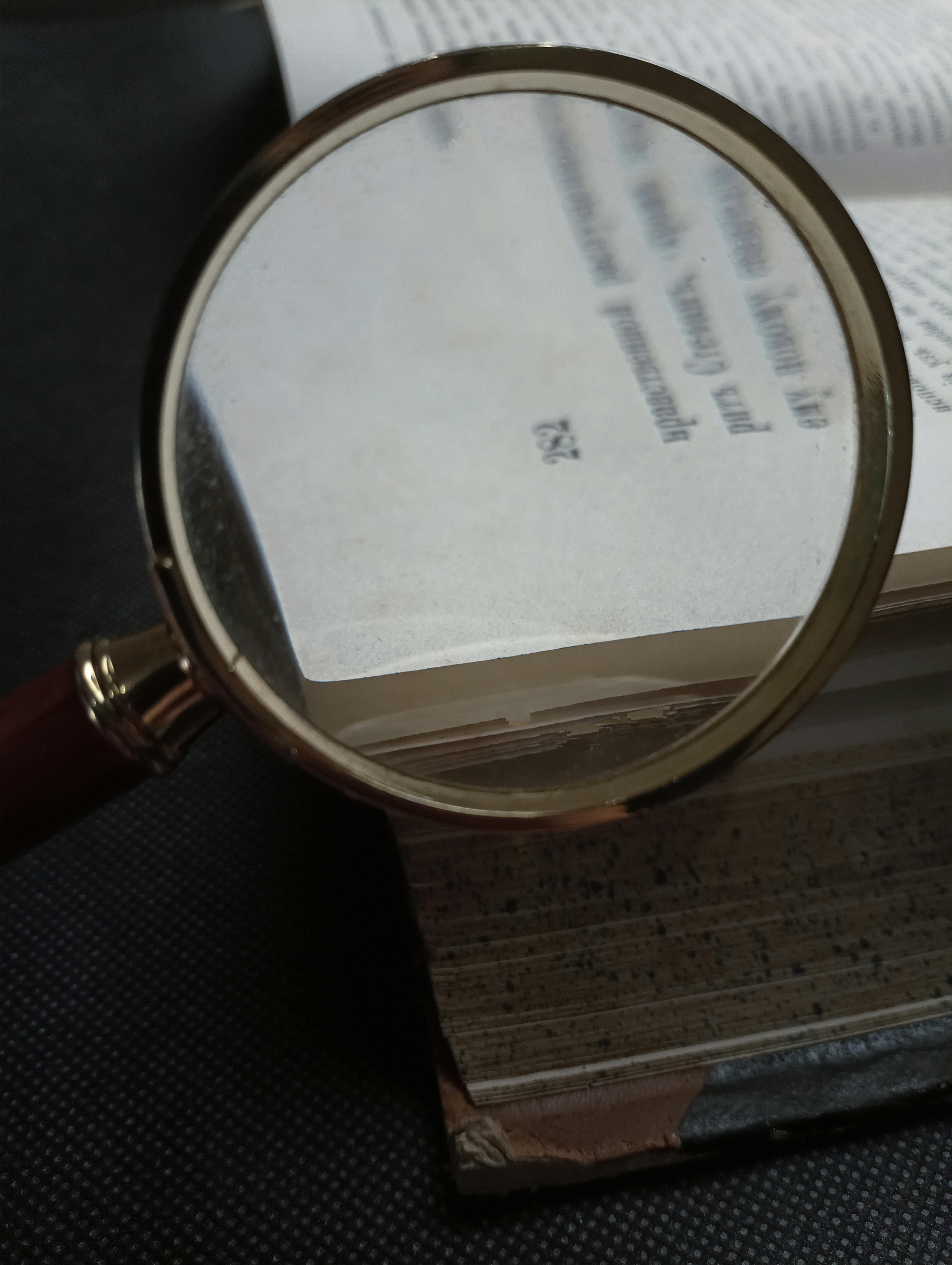 Close Up Shot of Magnifying Glass · Free Stock Photo