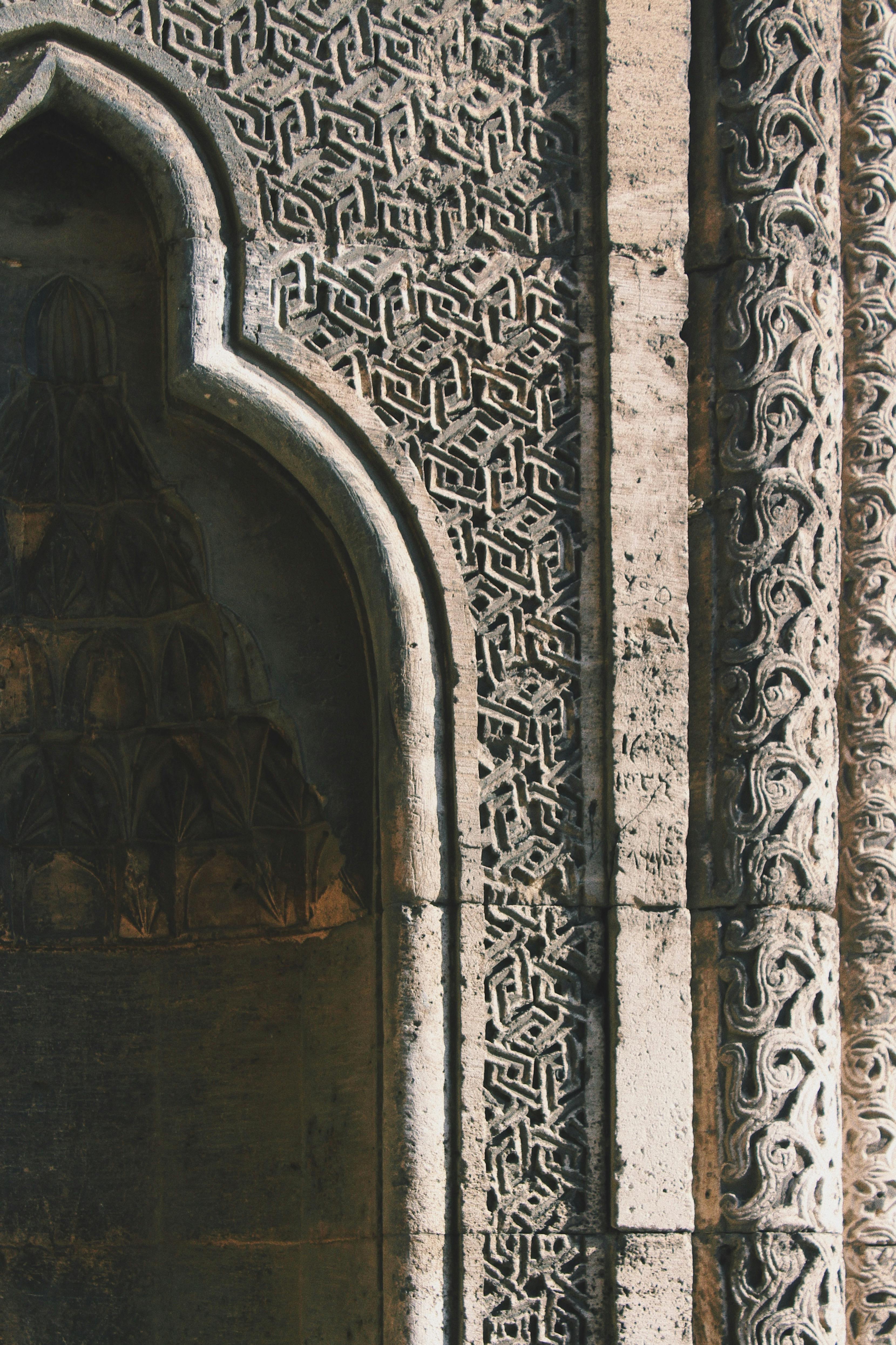 Ancient Arched Exterior Concrete Wall · Free Stock Photo