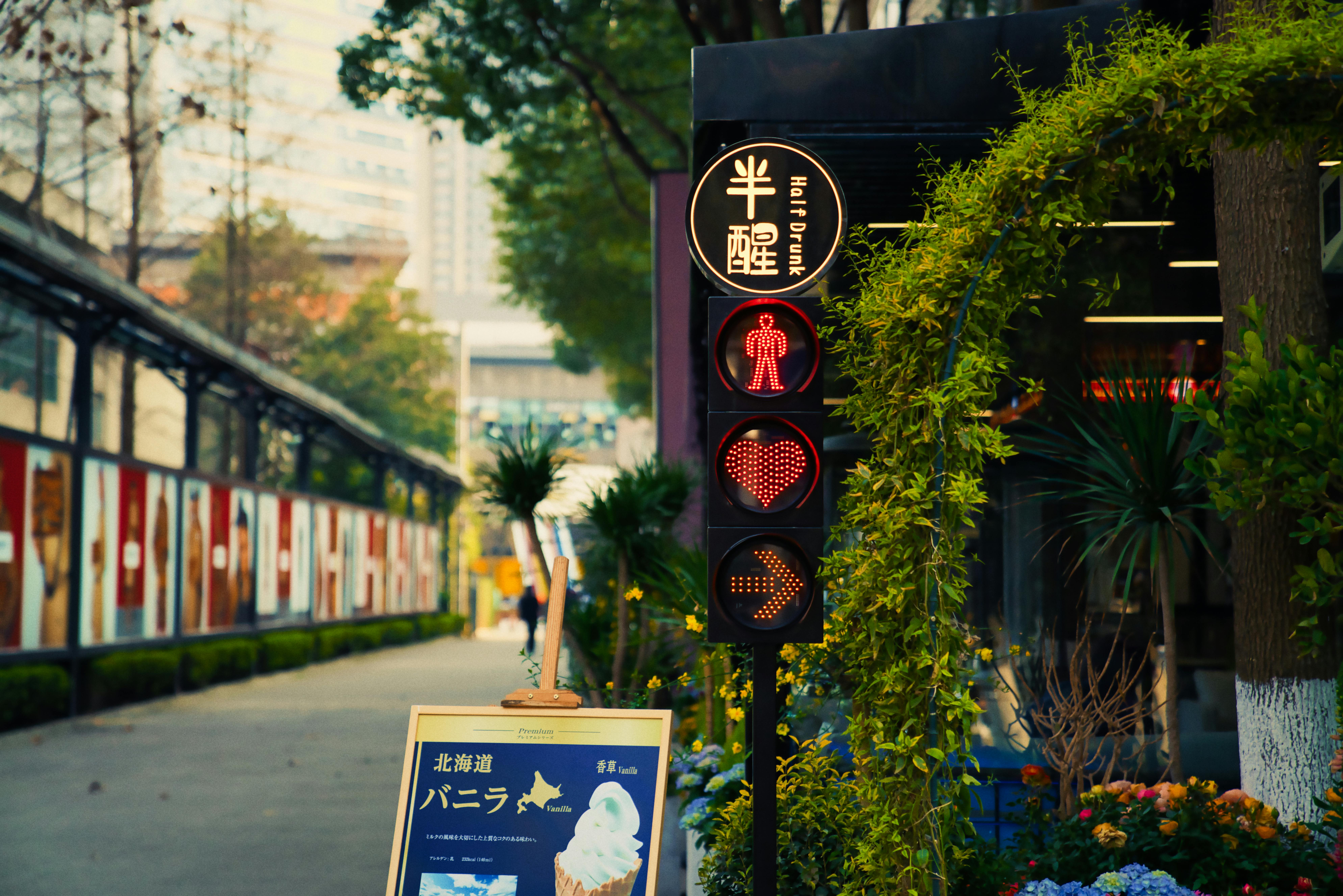 Symbols on a Red Stoplight · Free Stock Photo