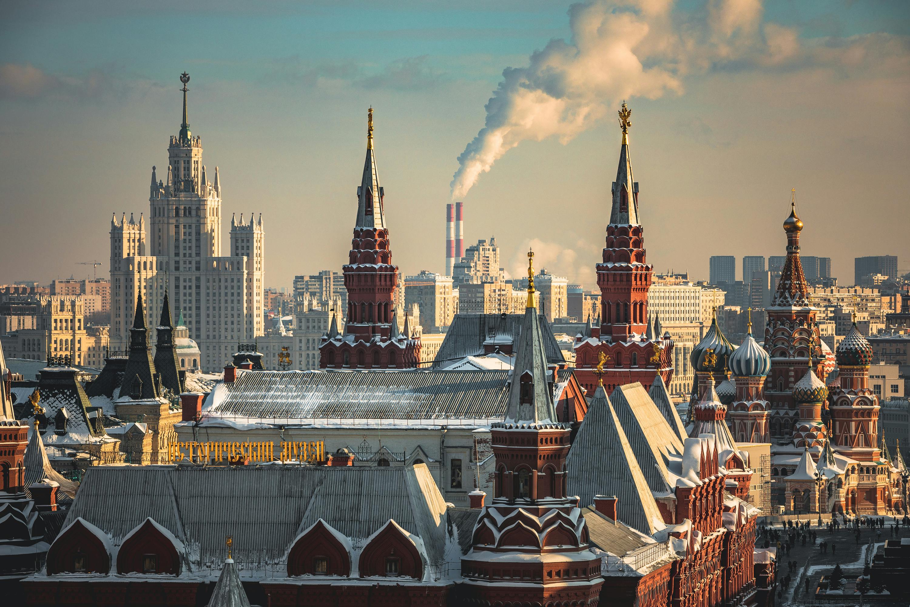 Moscow Cityscape in Winter · Free Stock Photo