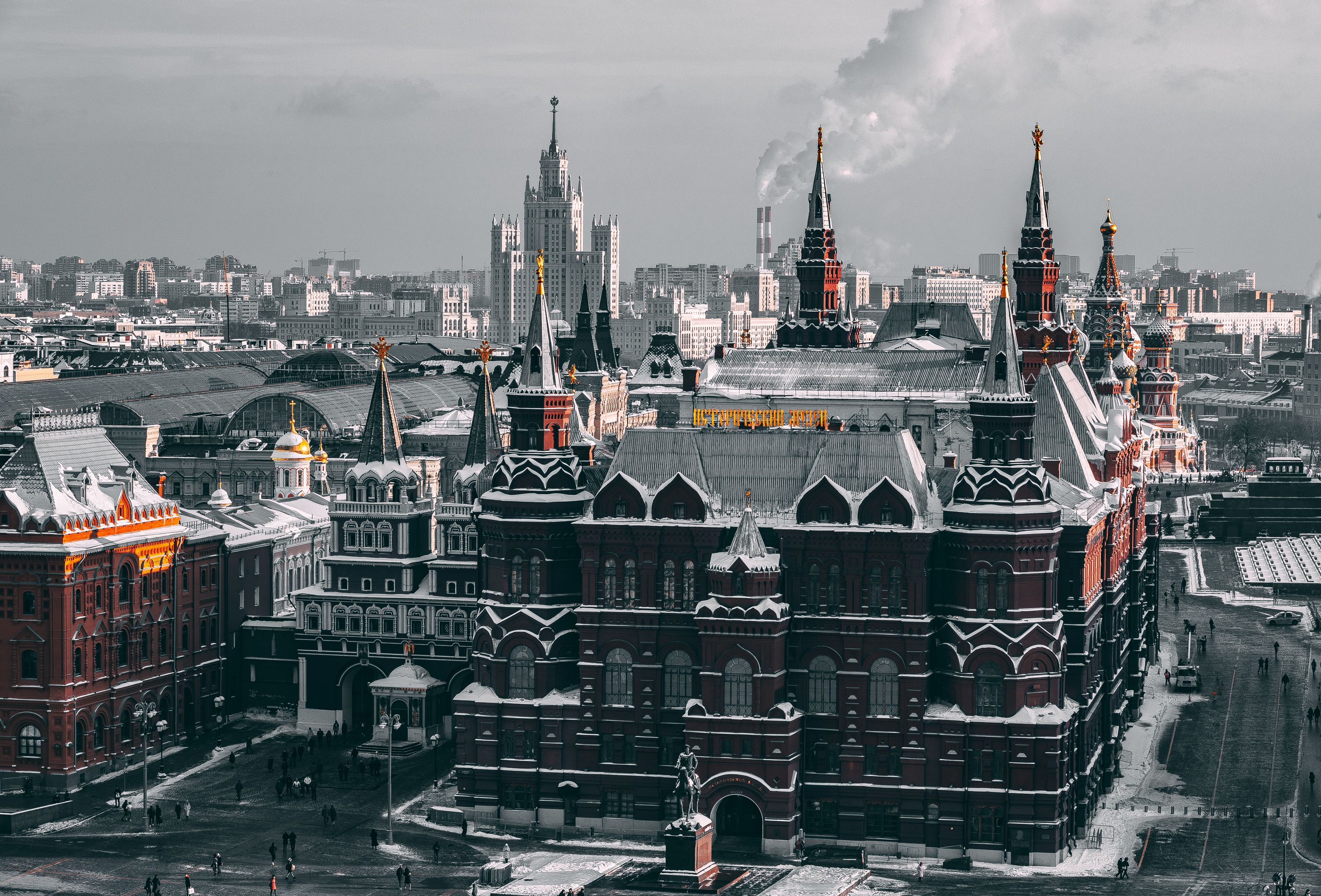 Winter in Moscow · Free Stock Photo