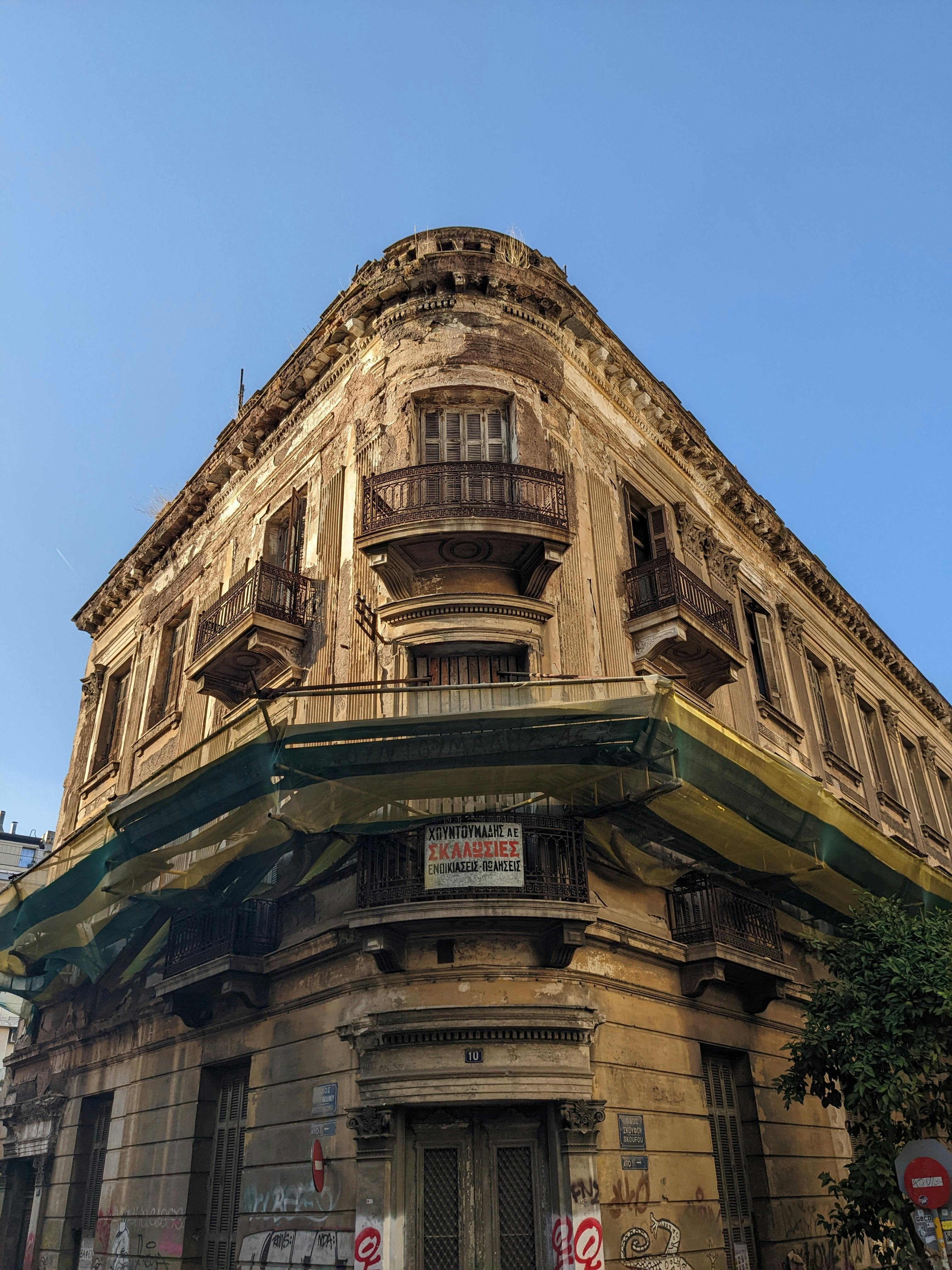 Buildings with Windows · Free Stock Photo