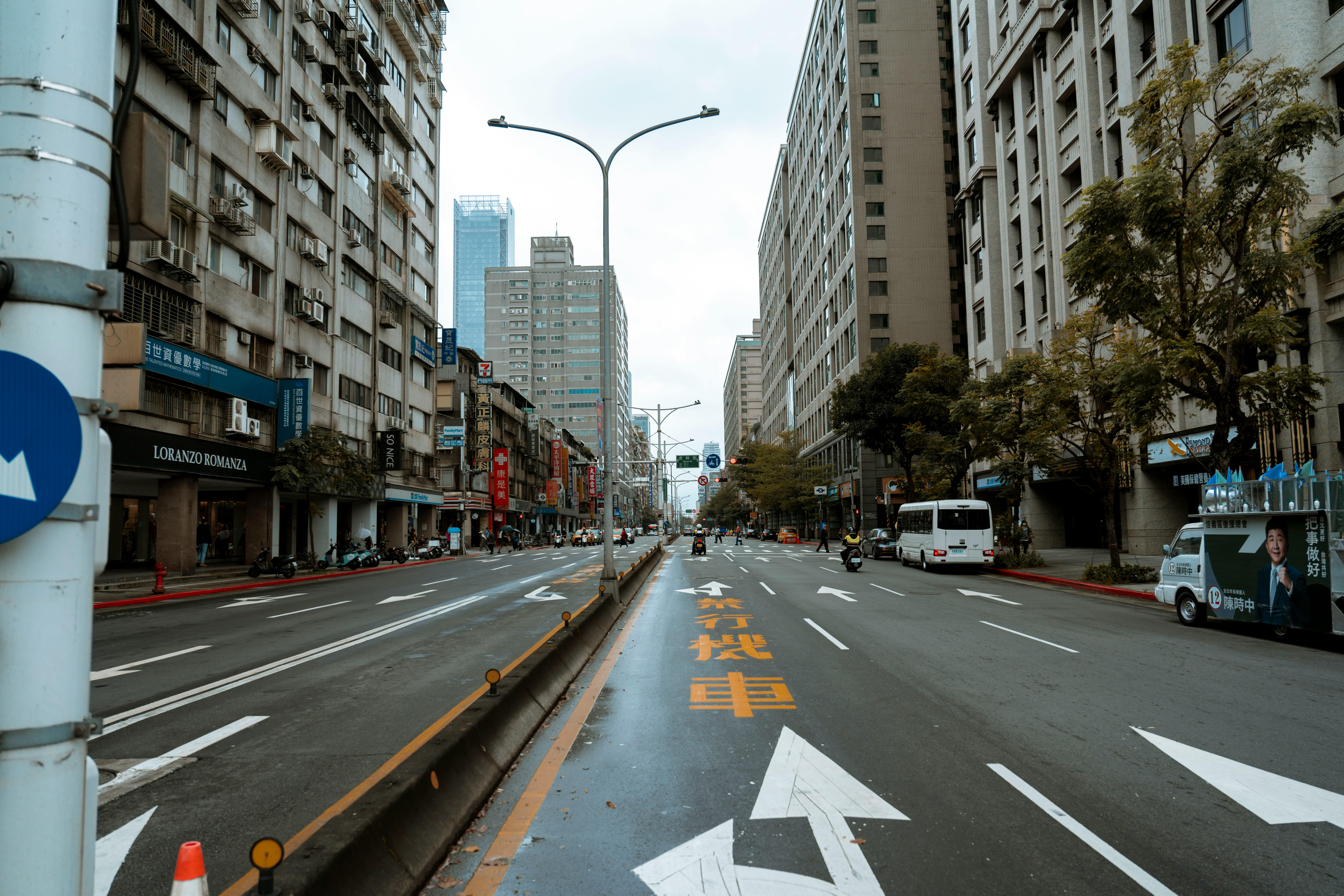 A Road in a City · Free Stock Photo