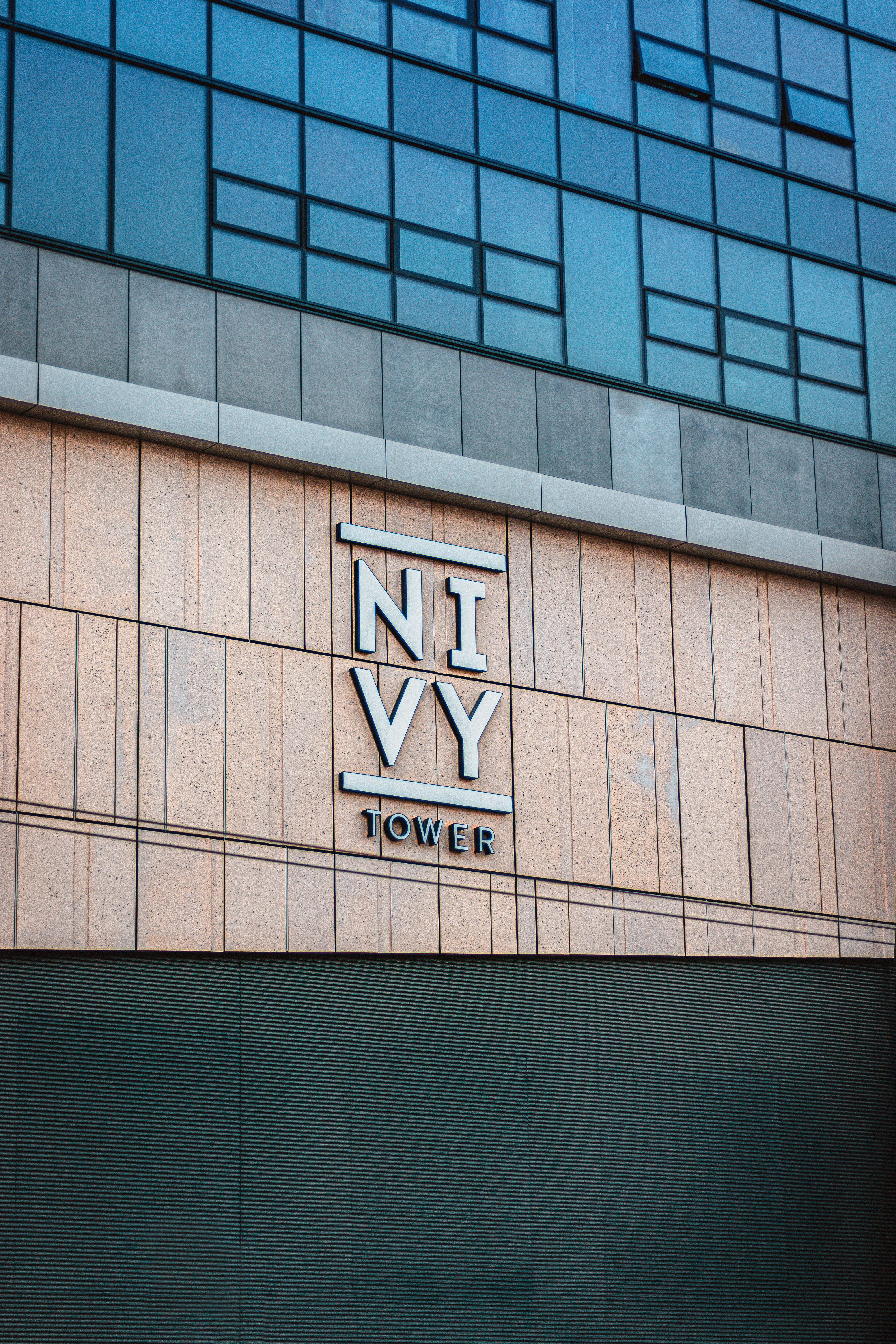 Logo of Nivy Tower in Bratislava · Free Stock Photo